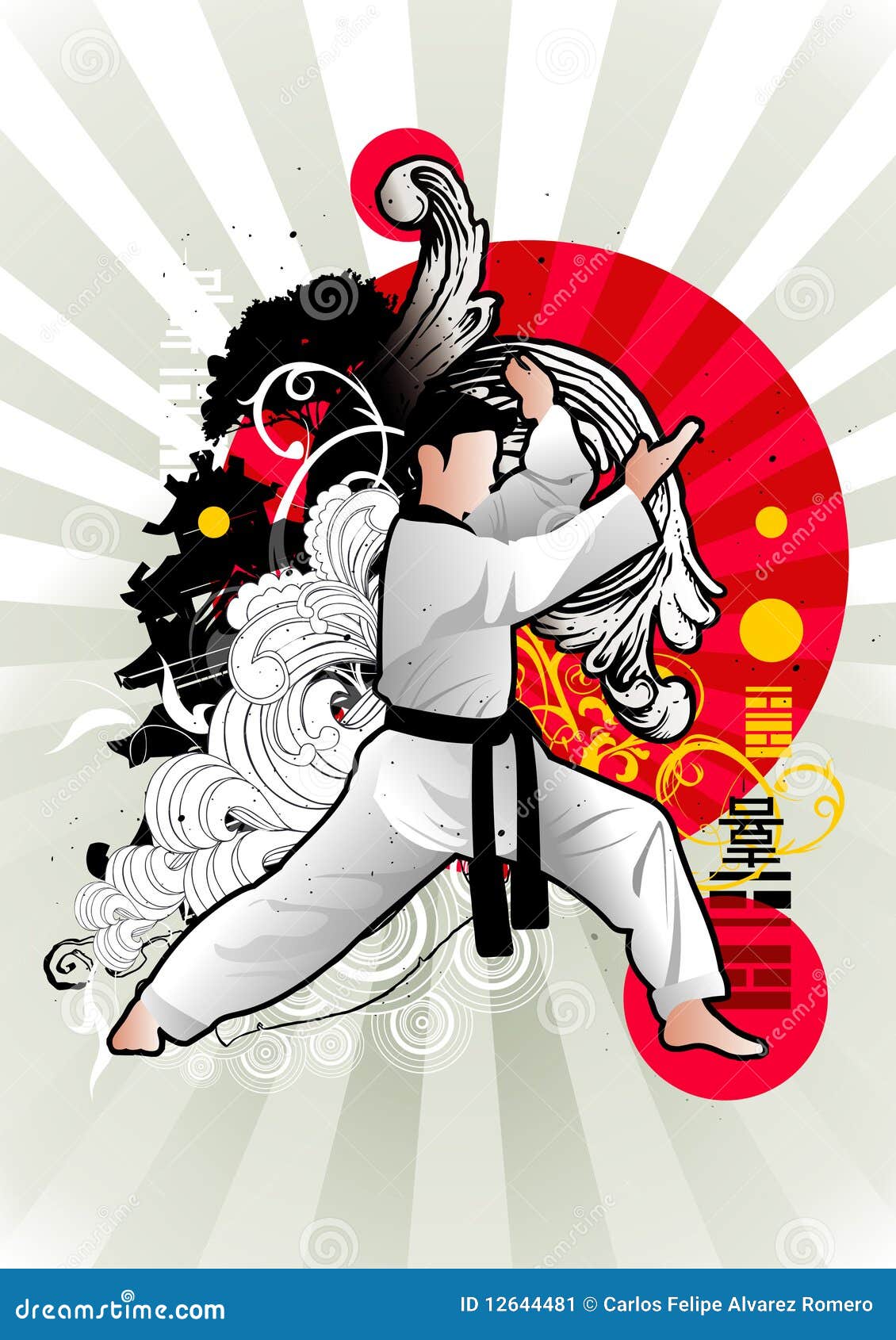 Martial Arts Vector Stock Image - Image: 12644481