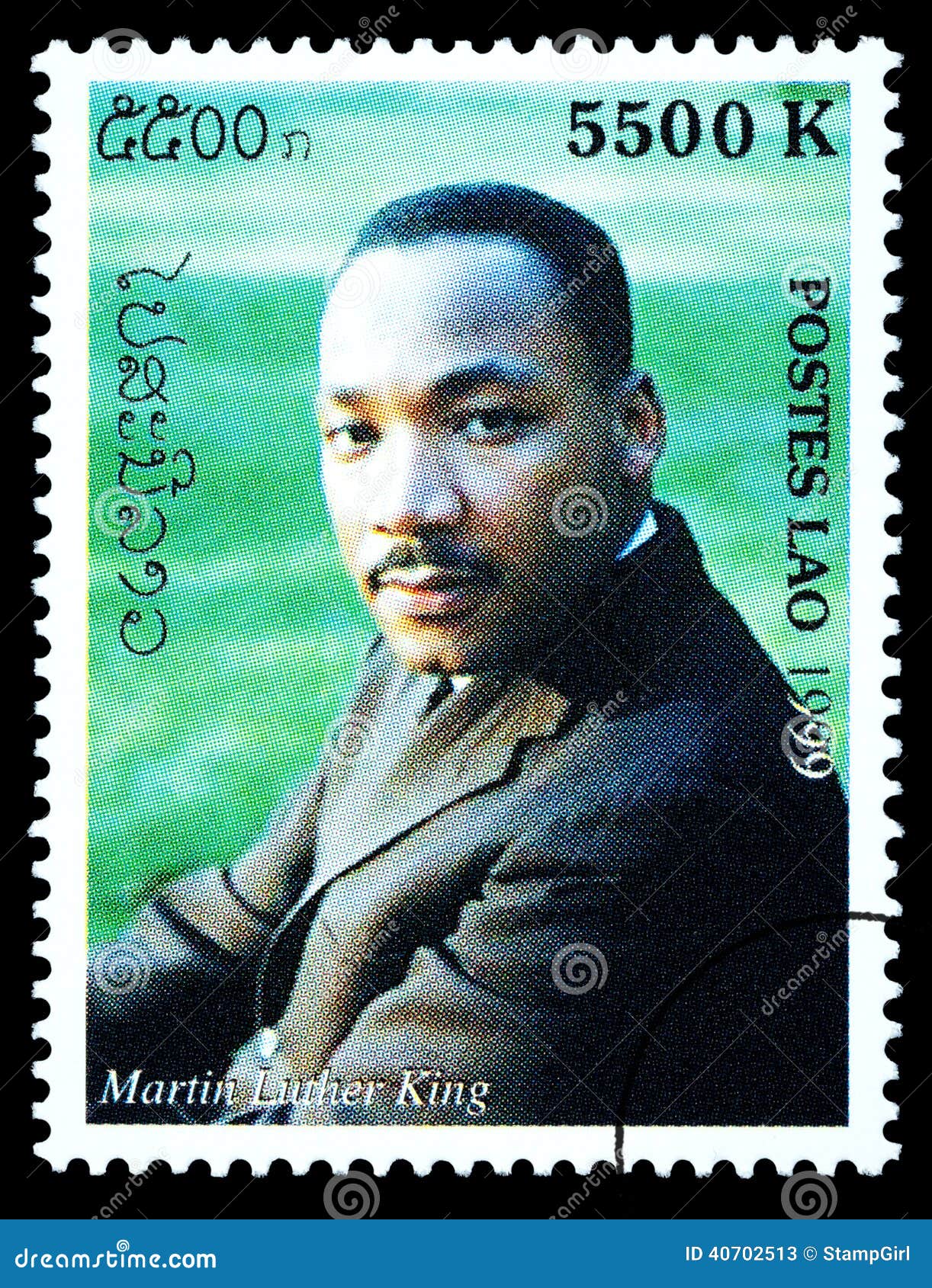 Martin Luther King Postage Stamp Foto de Stock Editorial - Imagem de ...