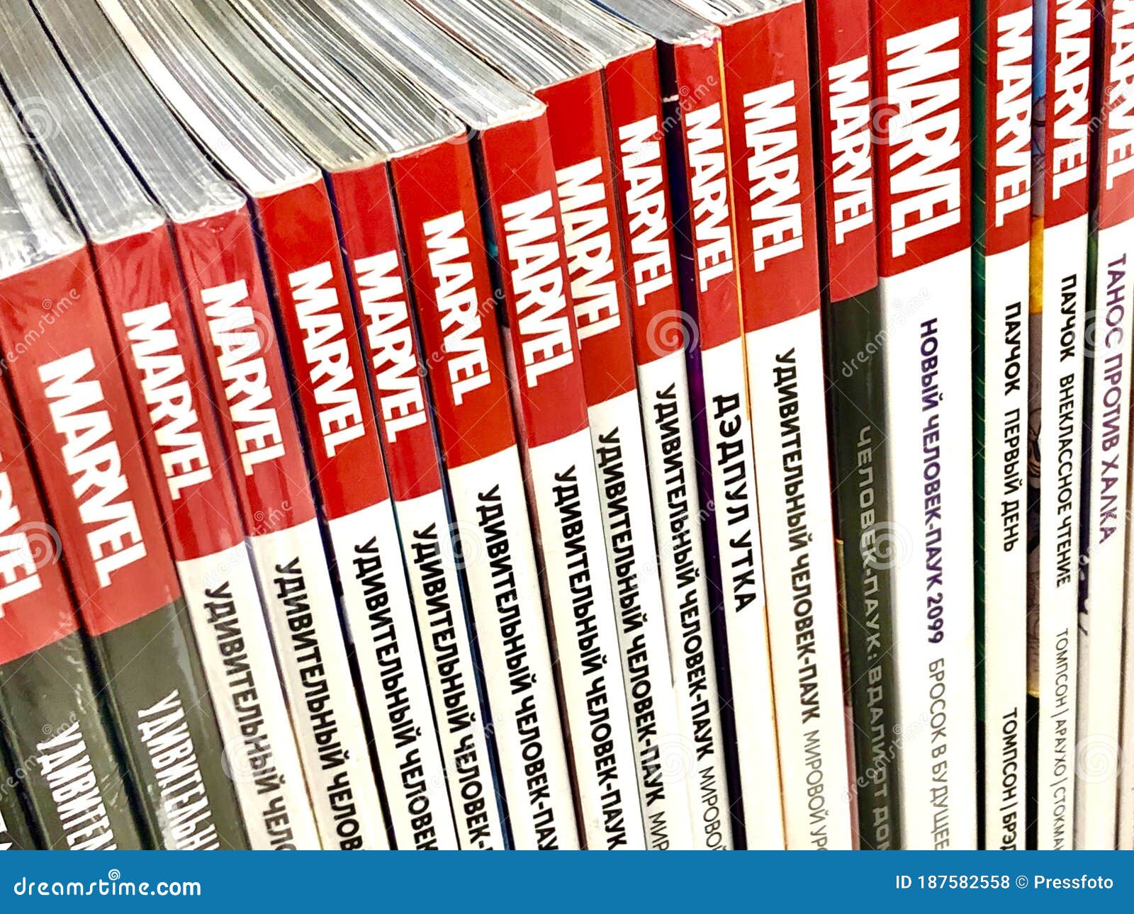 MARVEL Comics in a Book Store Editorial Stock Photo - Image of hero ...