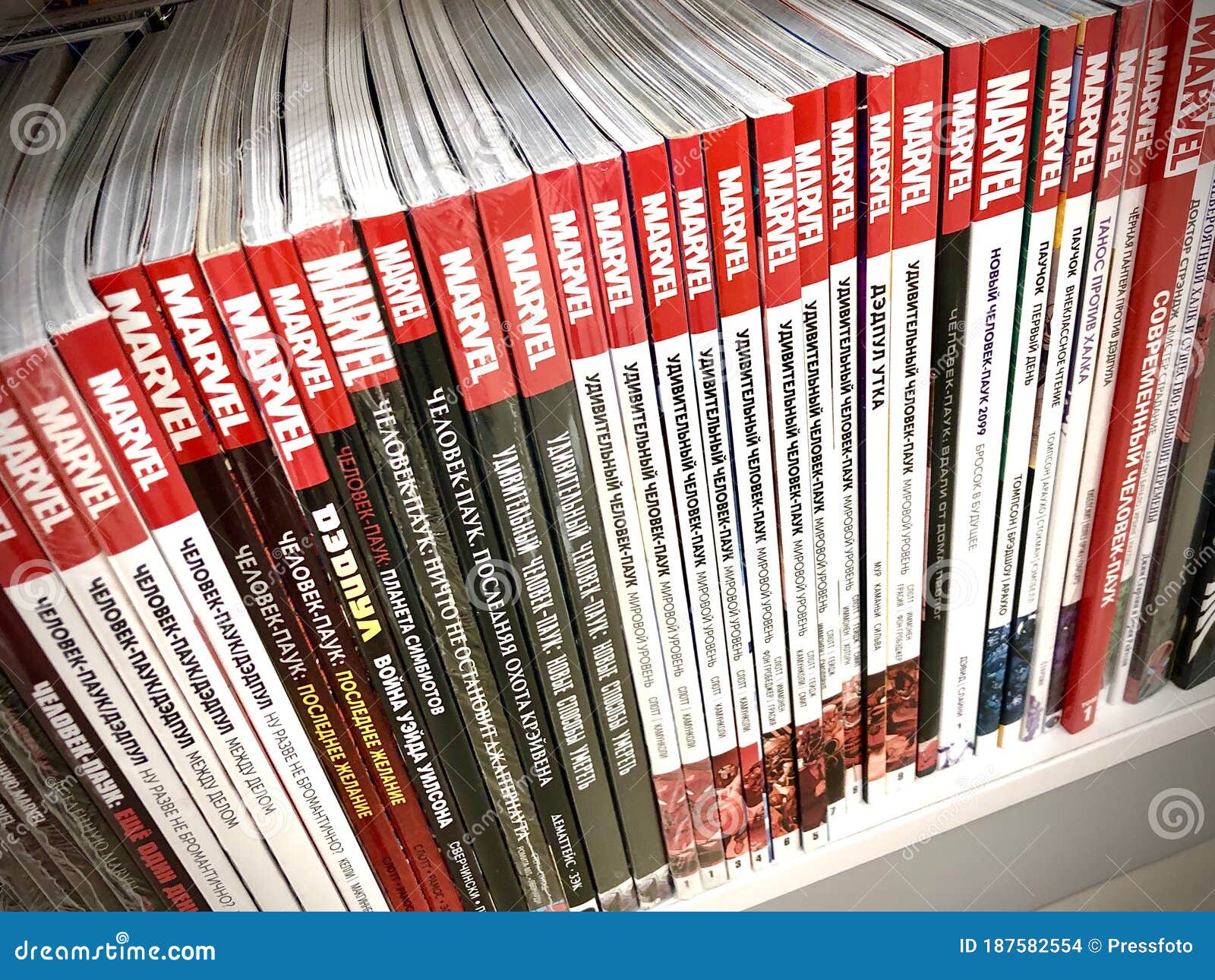 MARVEL Comics in a Book Store Editorial Stock Image - Image of fantasy ...