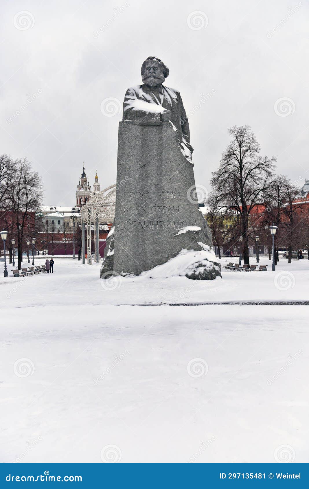 Marx Charly stock image. Image of karlmarx, symbol, historical - 297135481