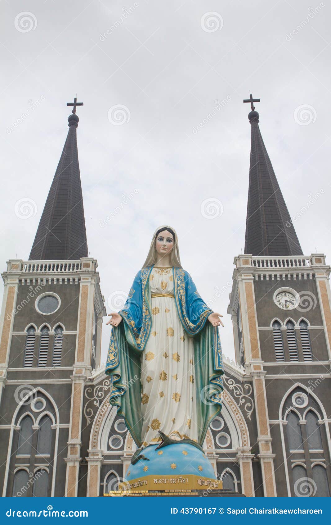 Holy Cruch Stock Photos - Free & Royalty-Free Stock Photos from Dreamstime