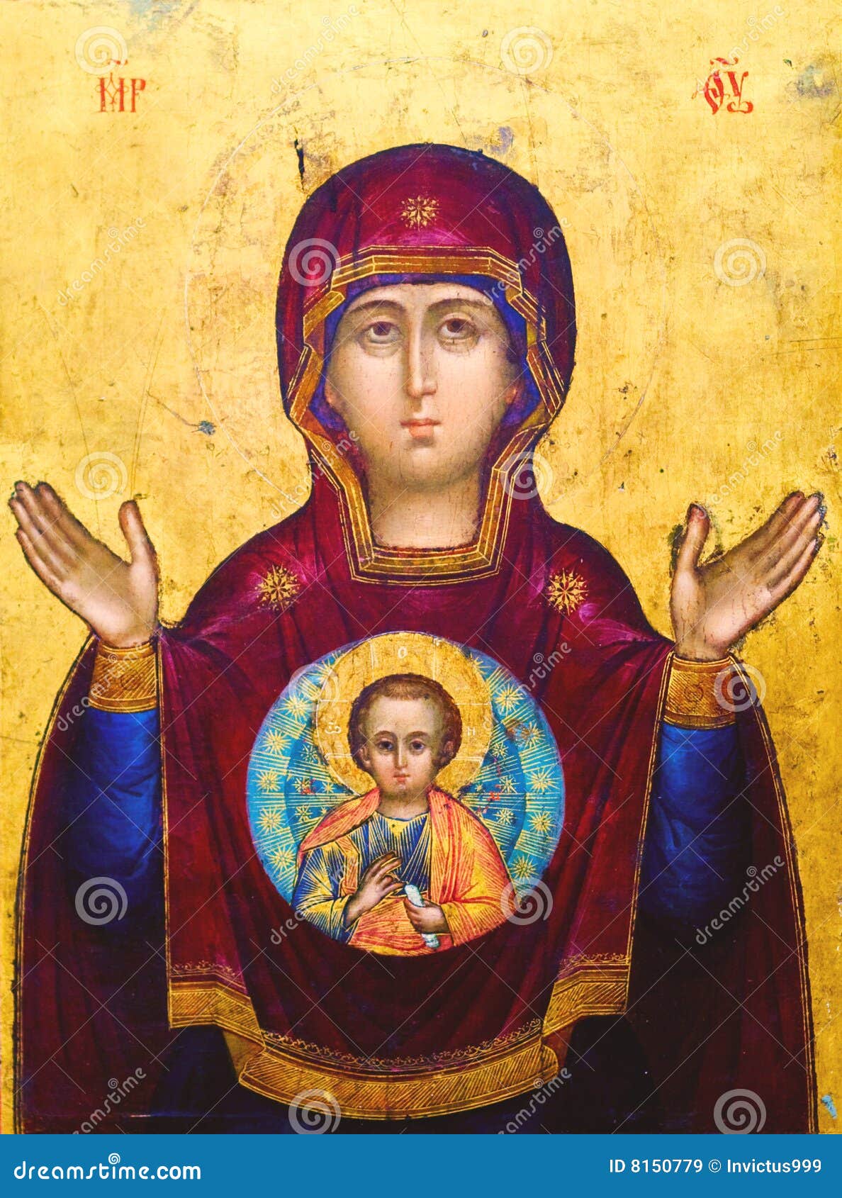 Mary with Christ editorial stock image. Image of catholic - 8150779