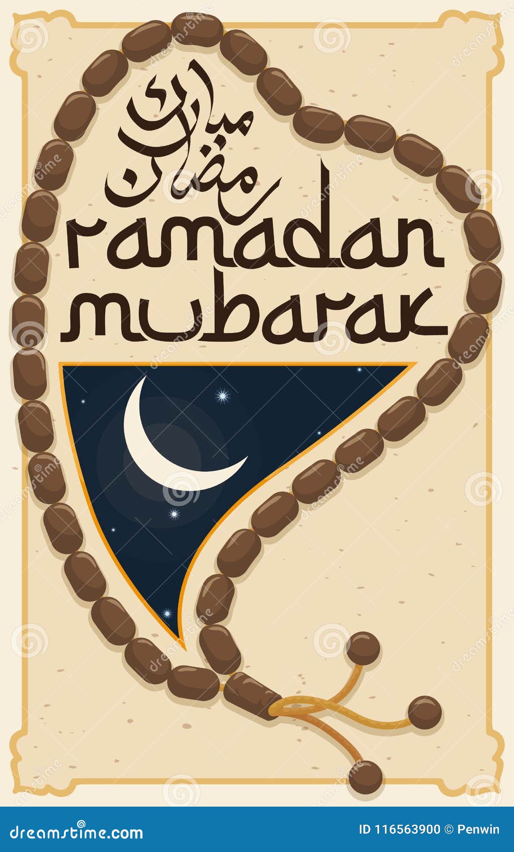 Masbaha Over Scroll and Moon View for Ramadan Celebration, Vector ...