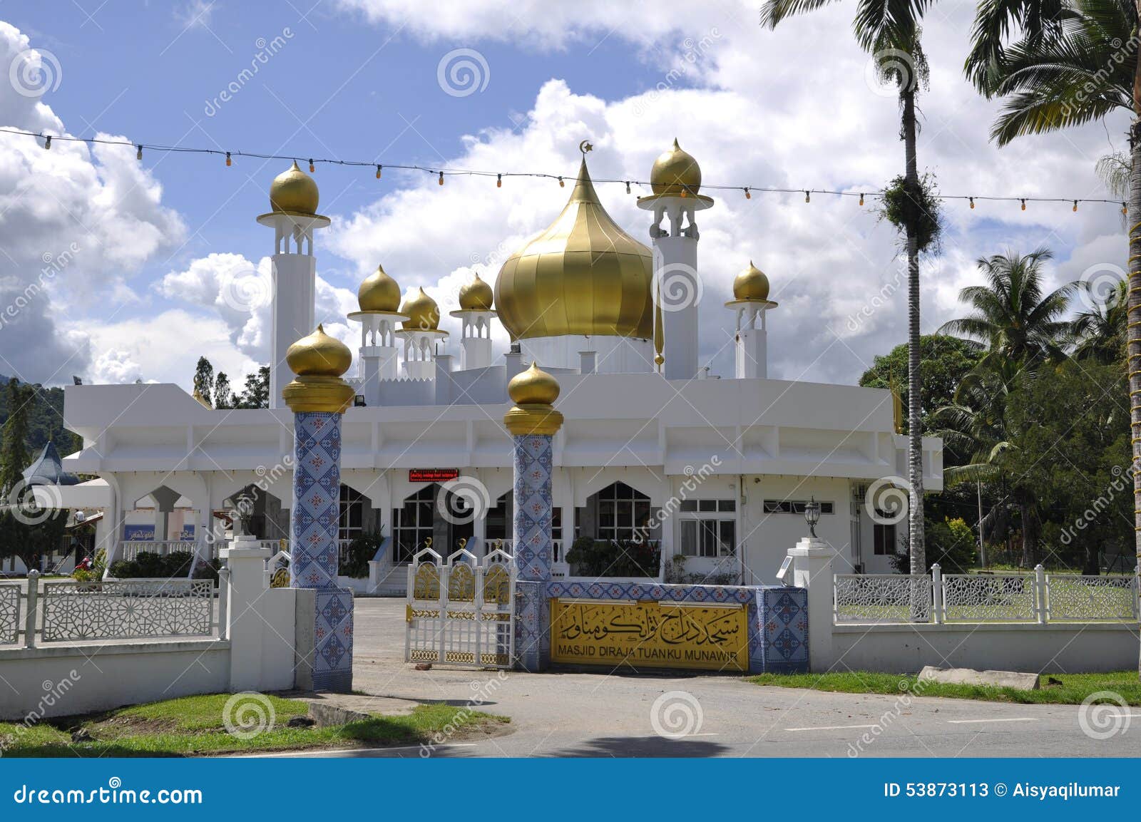 Masjid Diraja Tuanku Munawir Em Negeri Sembilan Imagem de Stock ...