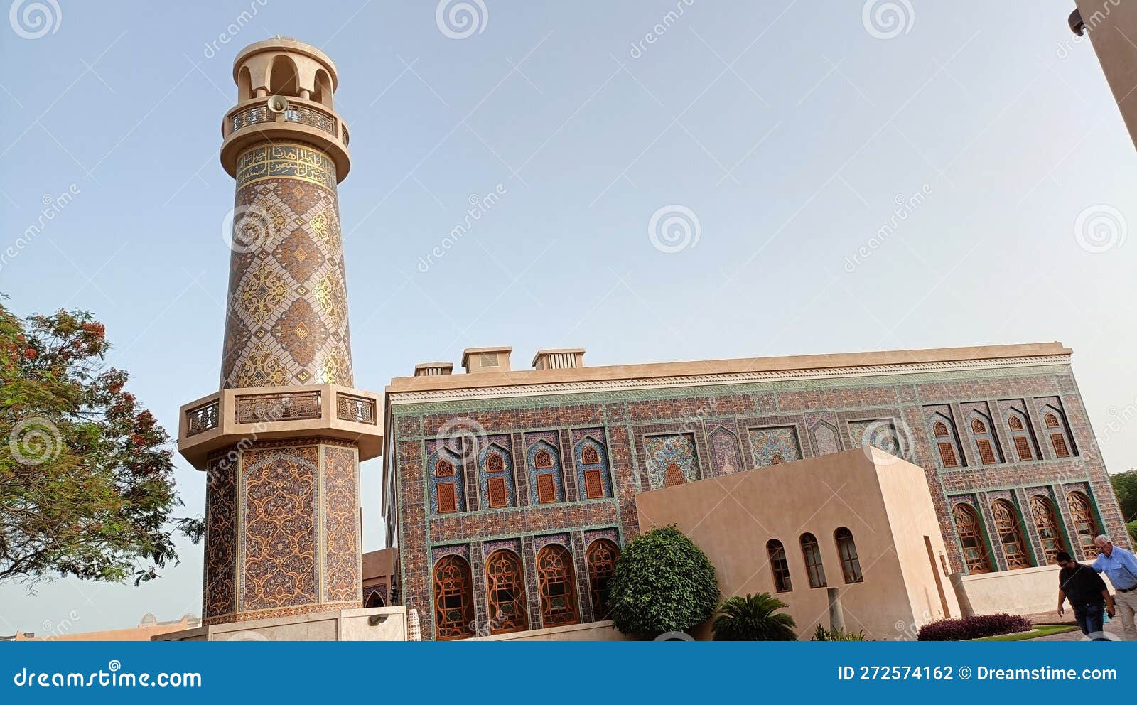 Masjid in katara Qatar stock photo. Image of arch, building - 272574162
