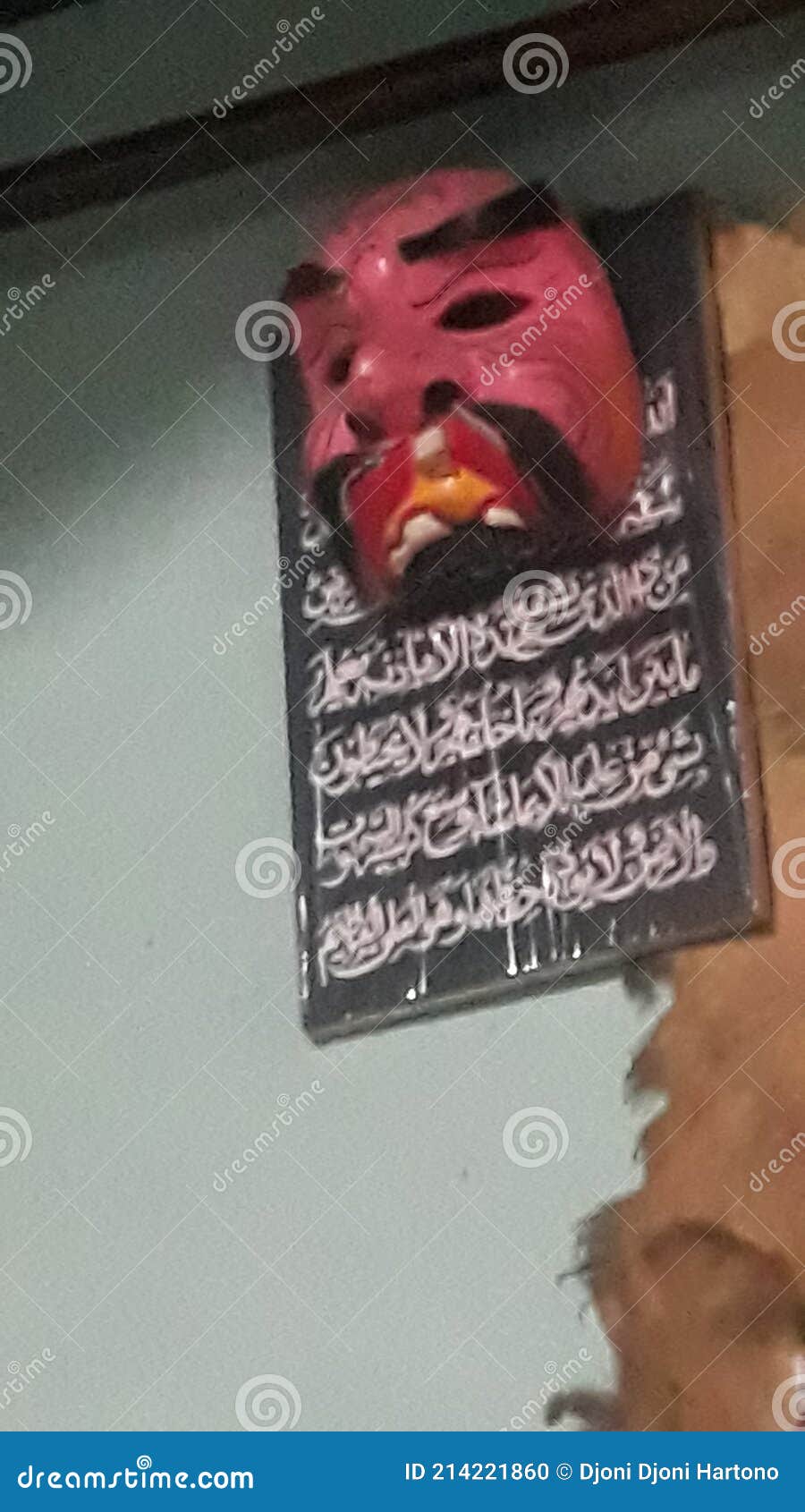 Mask Java Man Culture People Stock Photo - Image of brown, glass: 214221860