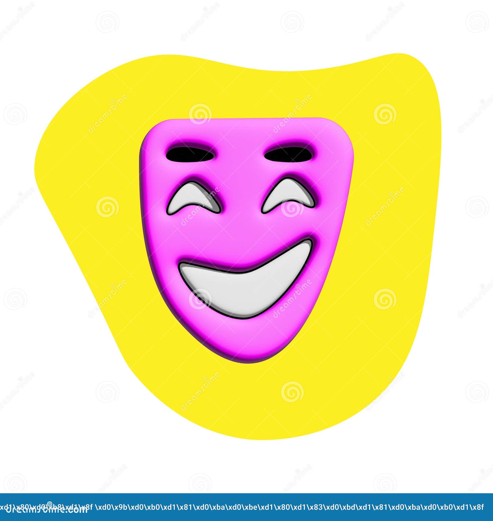 A Mask of Joy for Every Day Stock Vector - Illustration of beauty ...