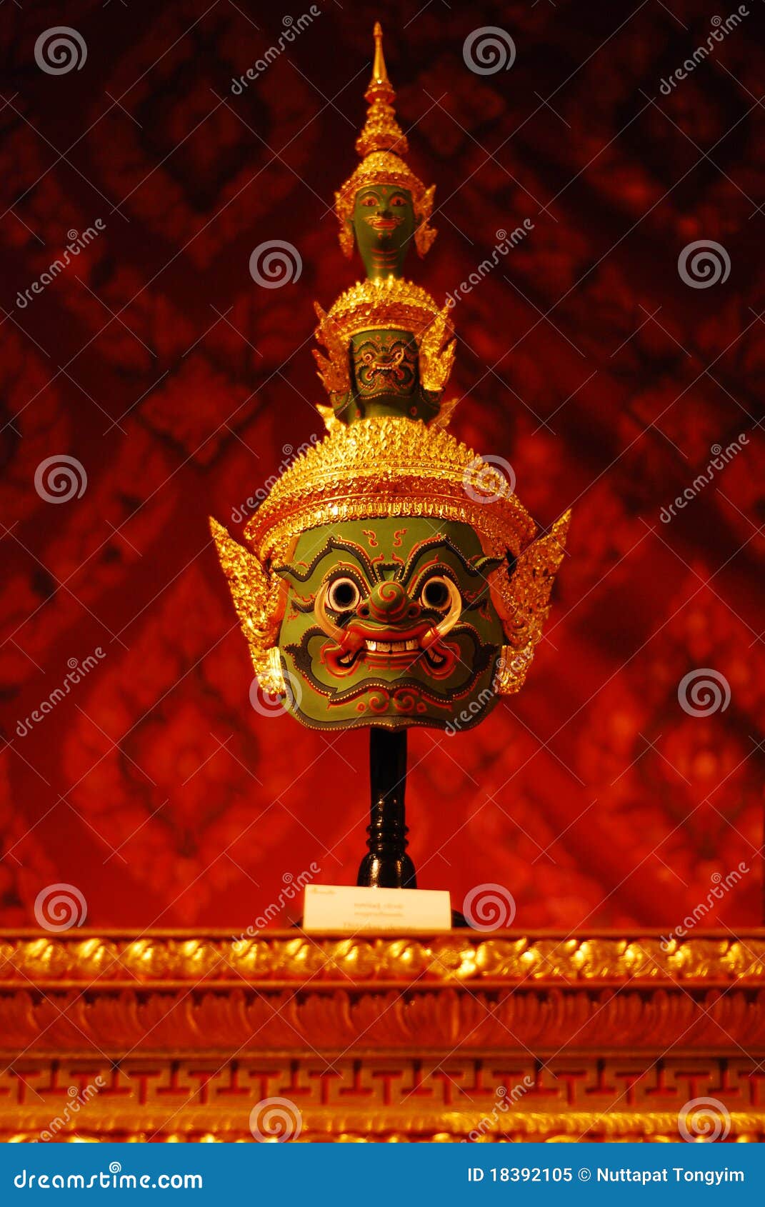 Mask in Thailand stock image. Image of bangkok, mask - 18392105