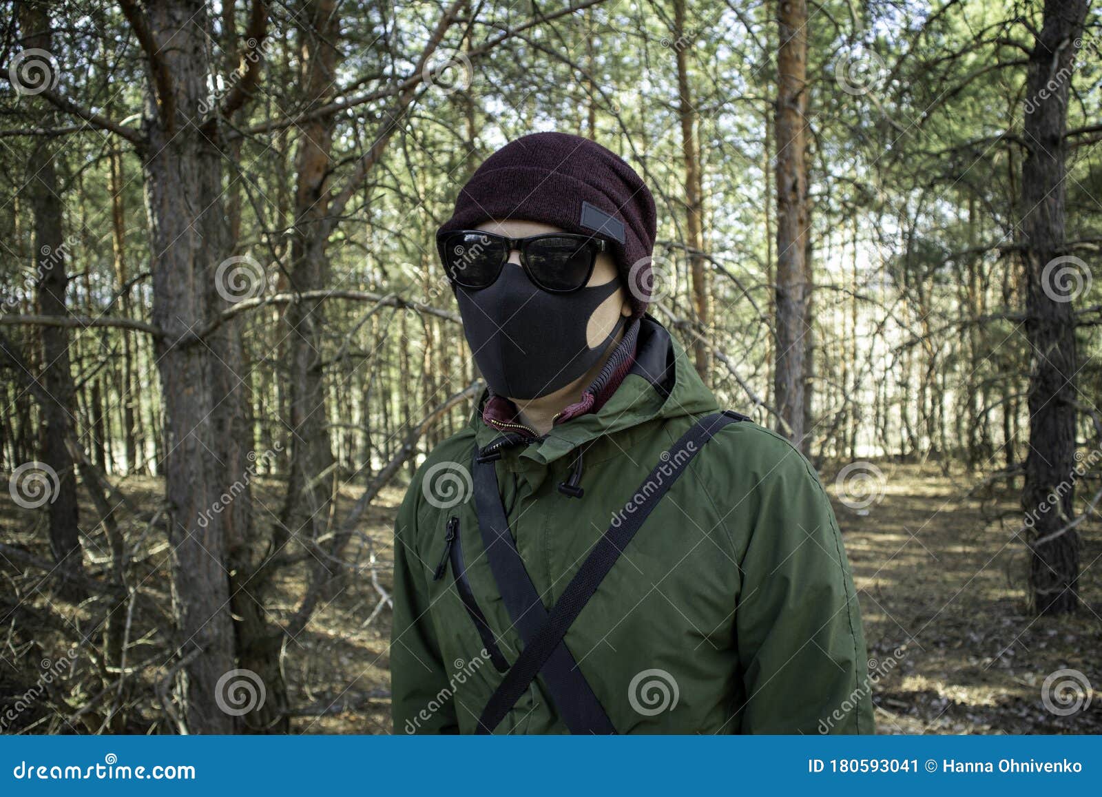 The Masked Man. a Man in the Woods. the Guy with Glasses and a Mask ...