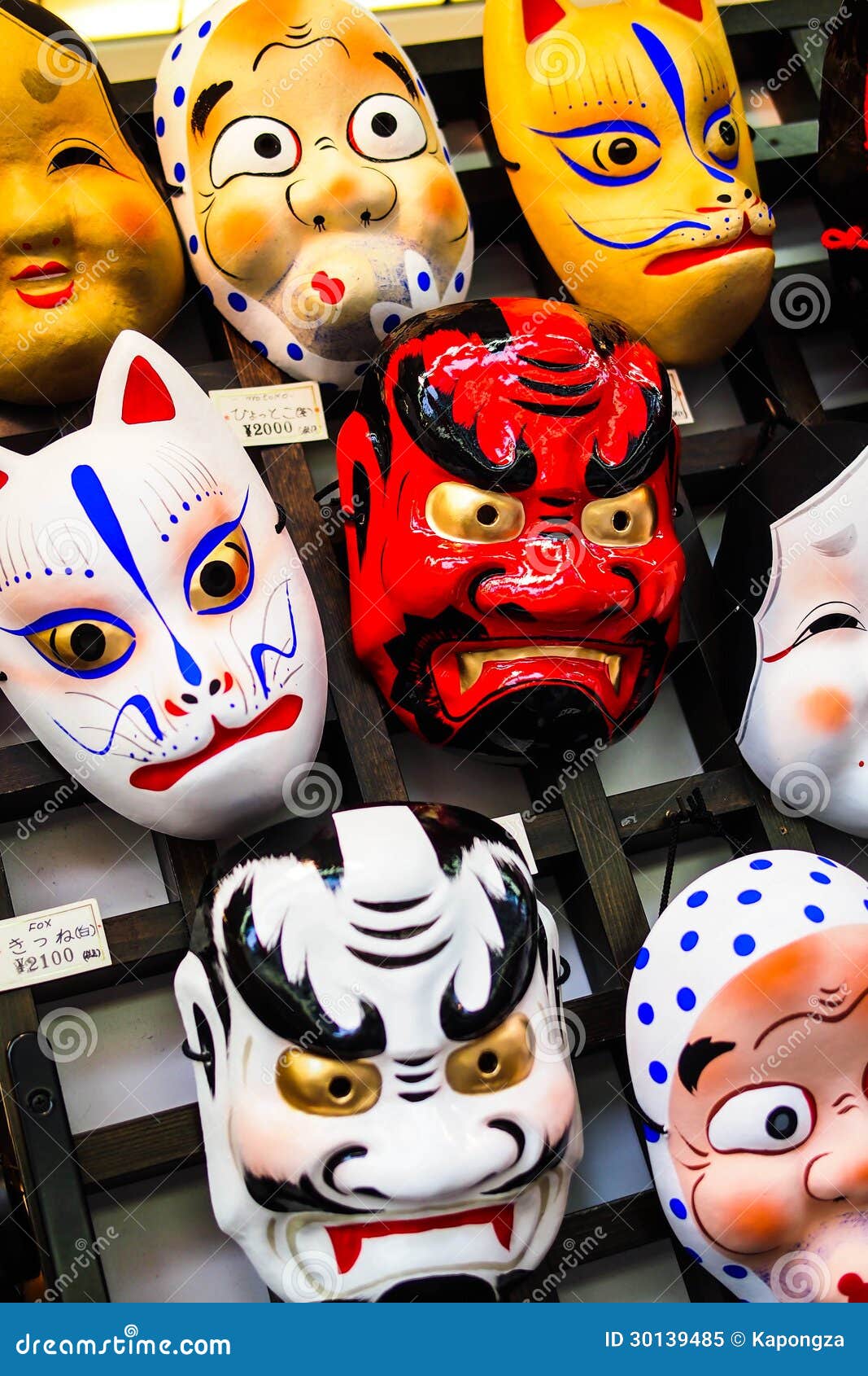 Masker Japan stock afbeelding. Image of oceaan, leven - 30139485