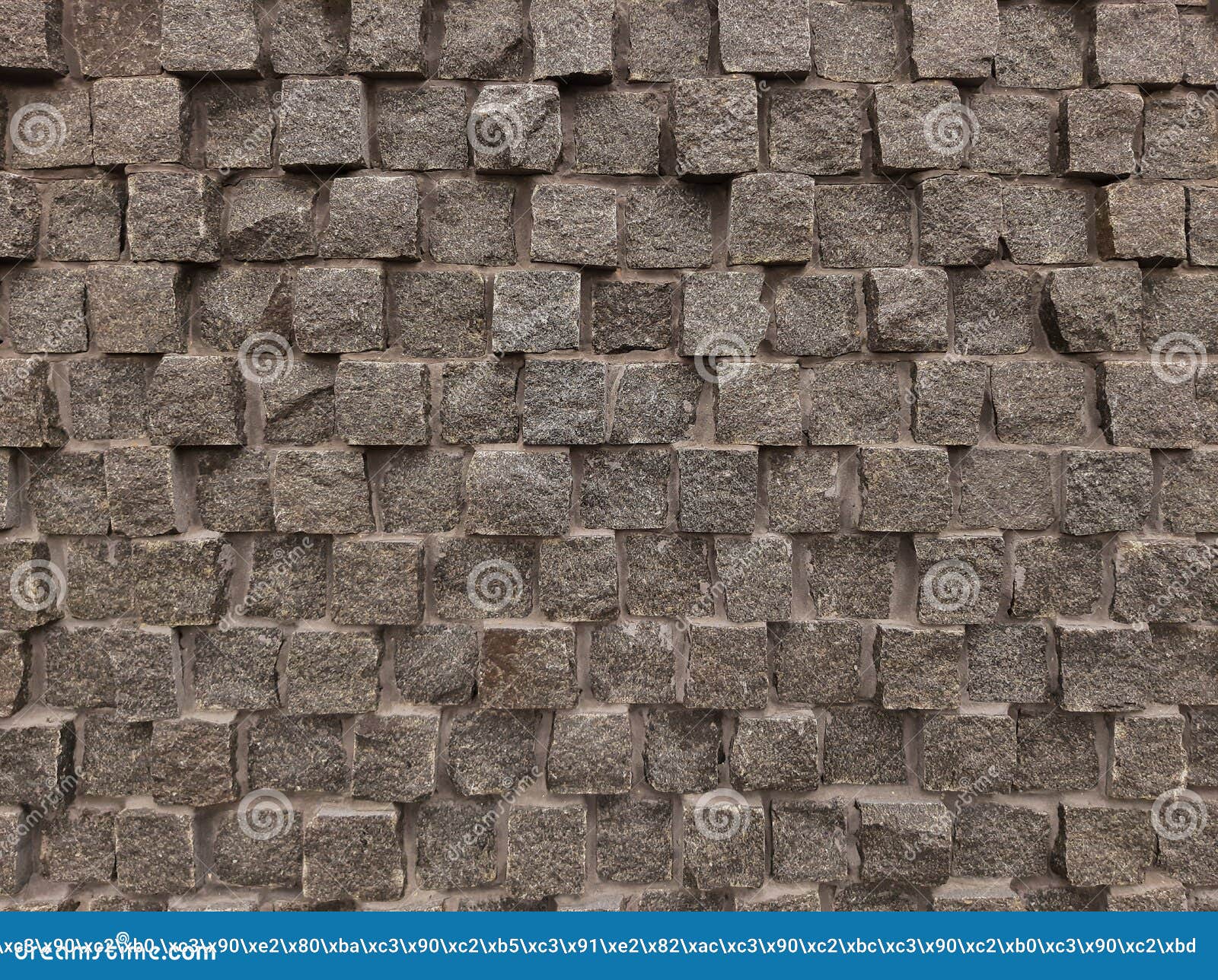 Masonry Made of Natural Stone in the Form of Multi-level Squares Stock ...