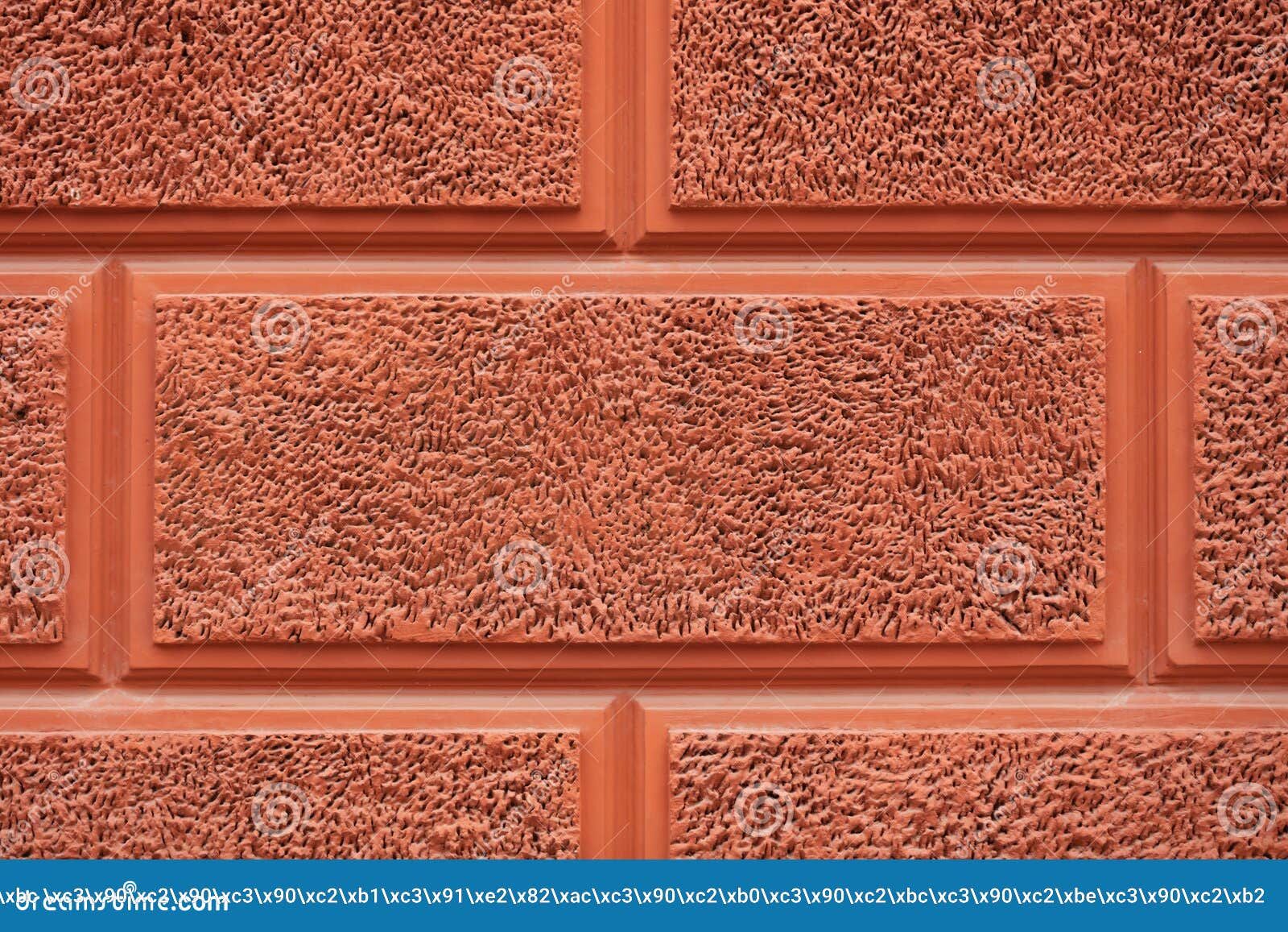 Smooth Stone Wall House