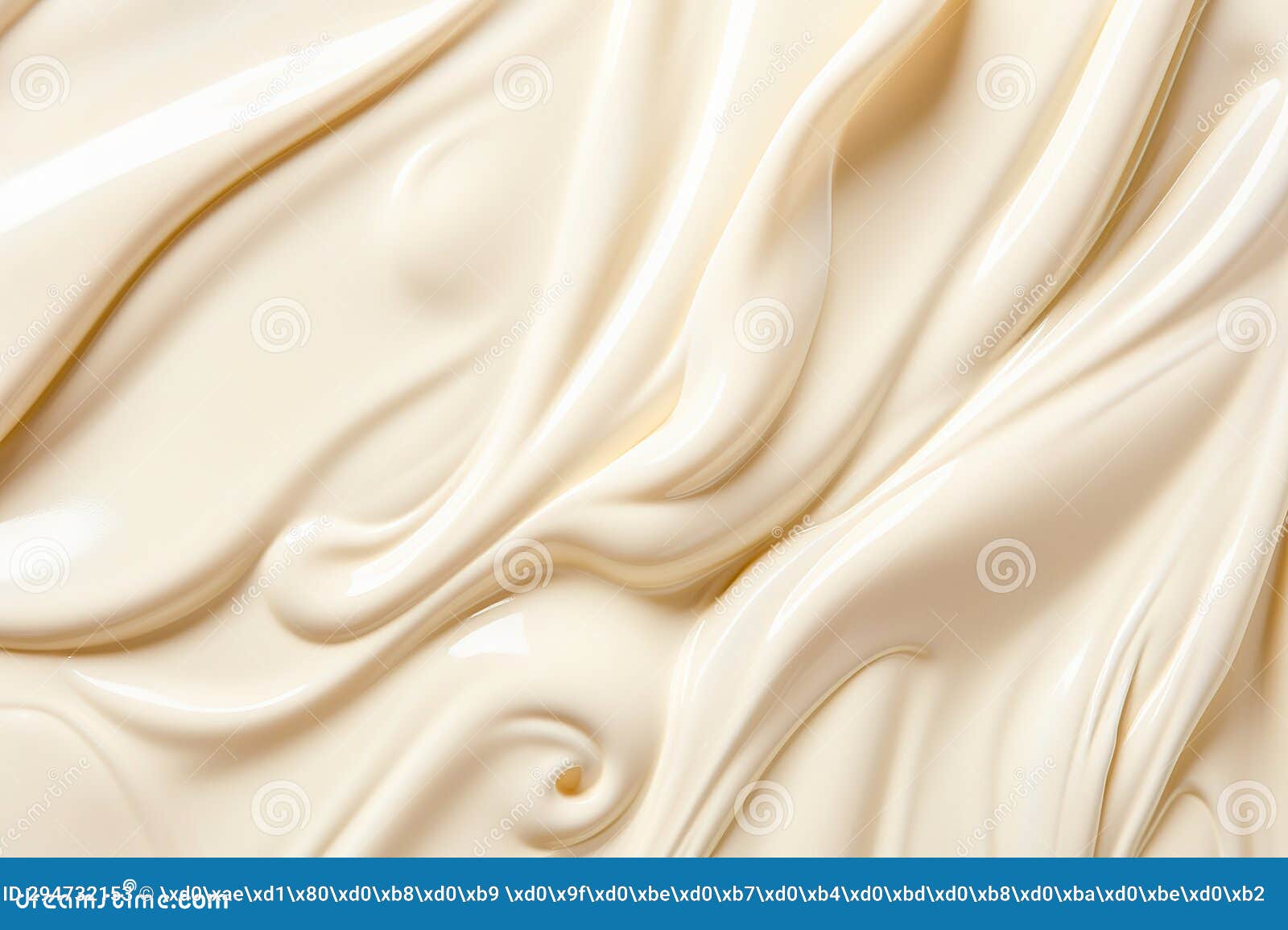 A Mass of Melted White Chocolate. Wave Pattern Stock Image - Image of ...