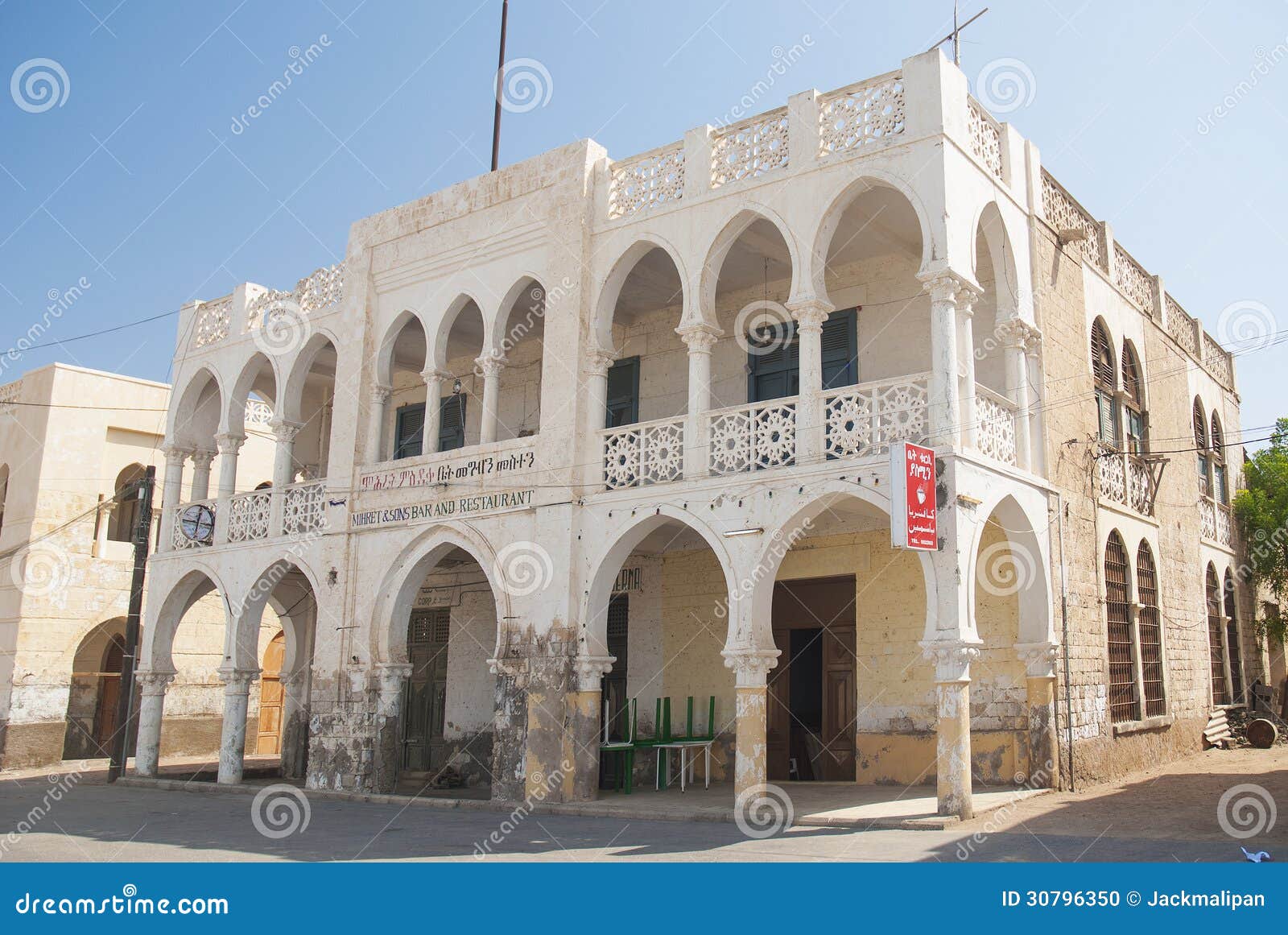 Massawa dans l'Érythrée image éditorial. Image du ville - 30796350
