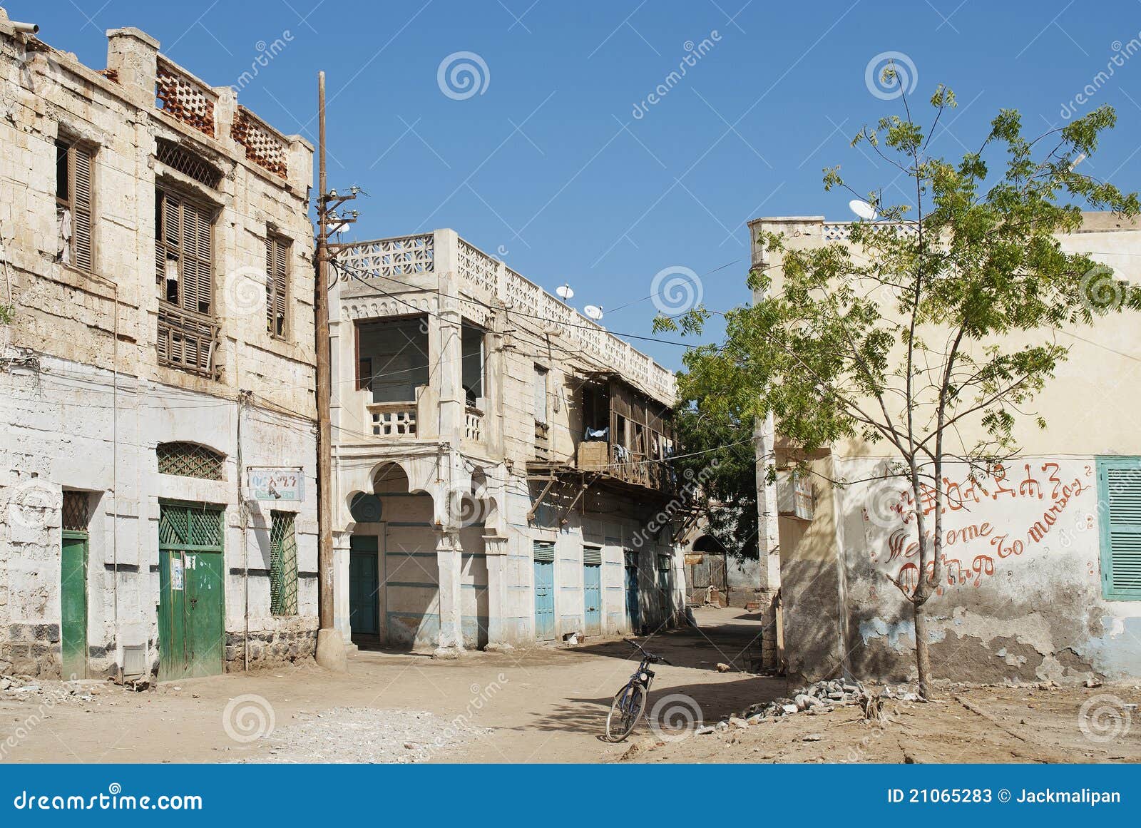 Massawa Old Town in Eritrea Stock Image - Image of world, colonial ...
