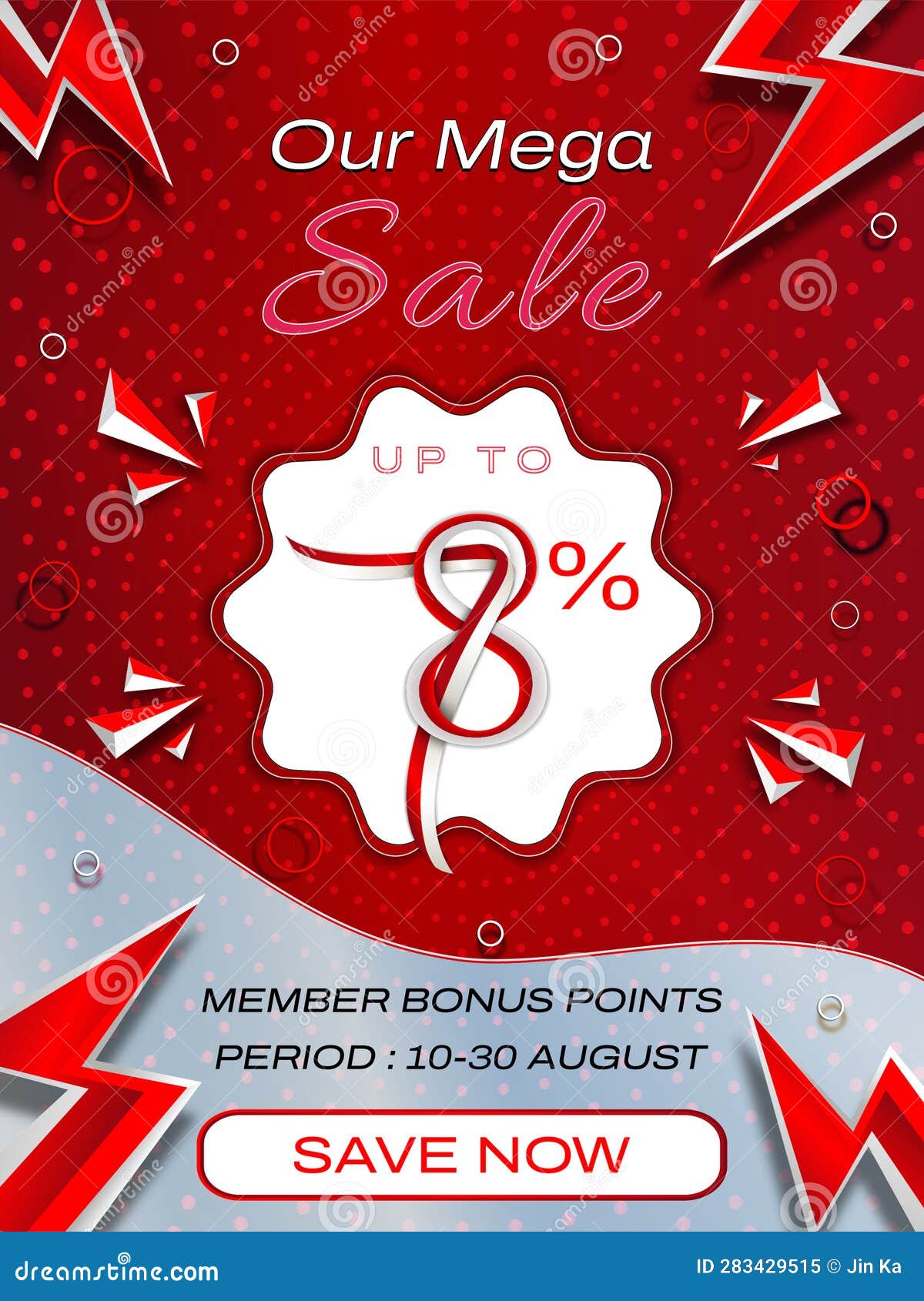 Massive Markdown Madness Poster Design Template Stock Vector ...