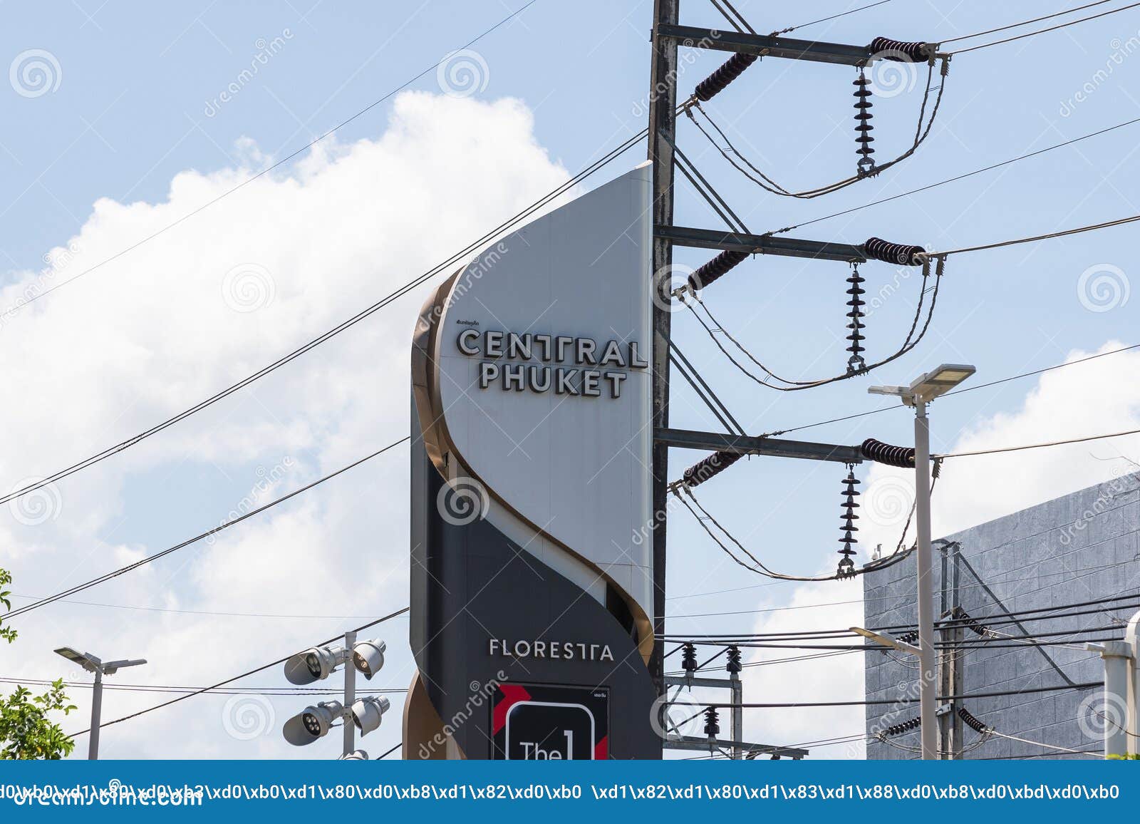 Massive Road Sign Stands by Street, Basking in Bright Sun Rays ...