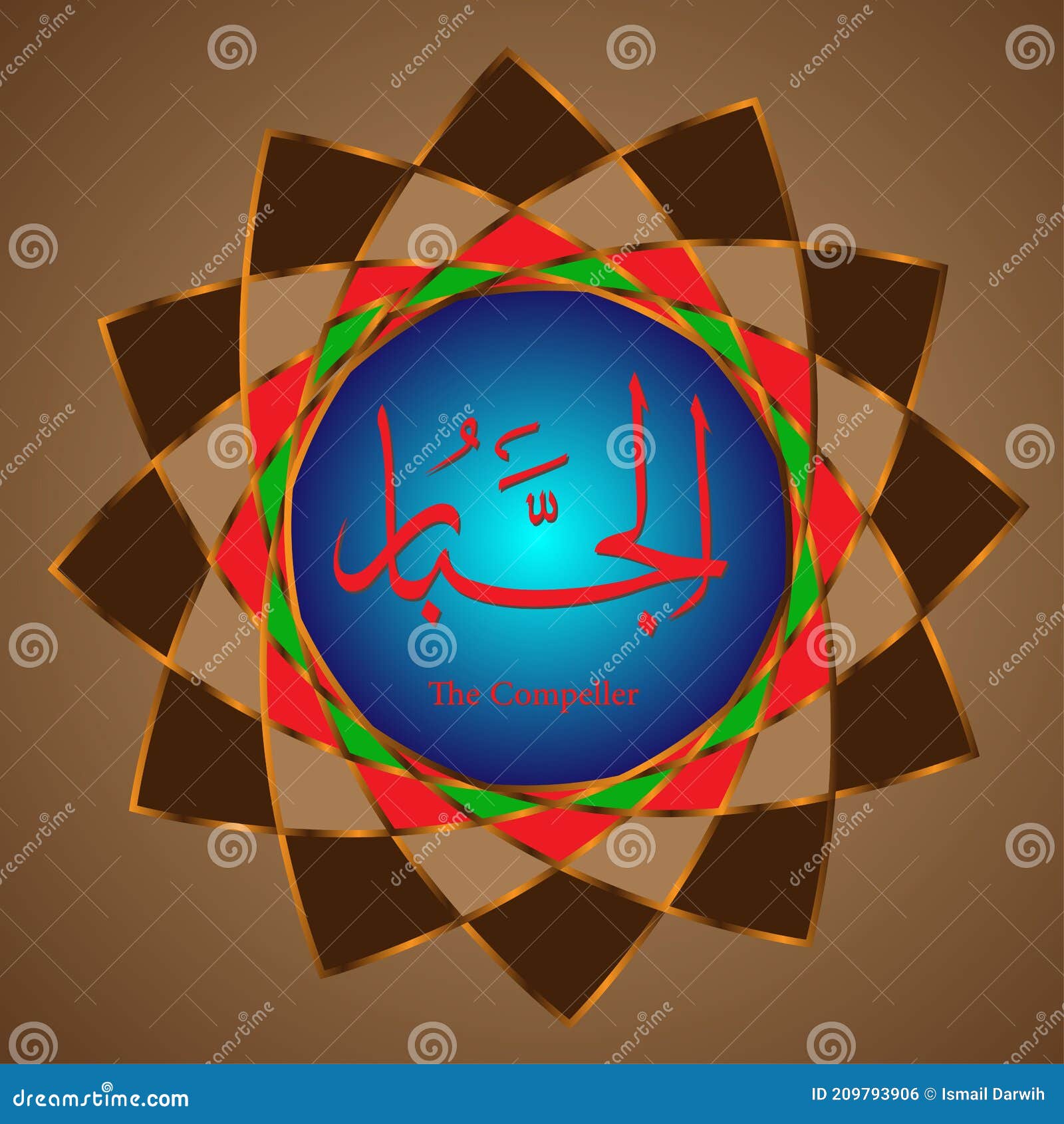 Jabbaar Stock Illustrations – 2 Jabbaar Stock Illustrations, Vectors ...