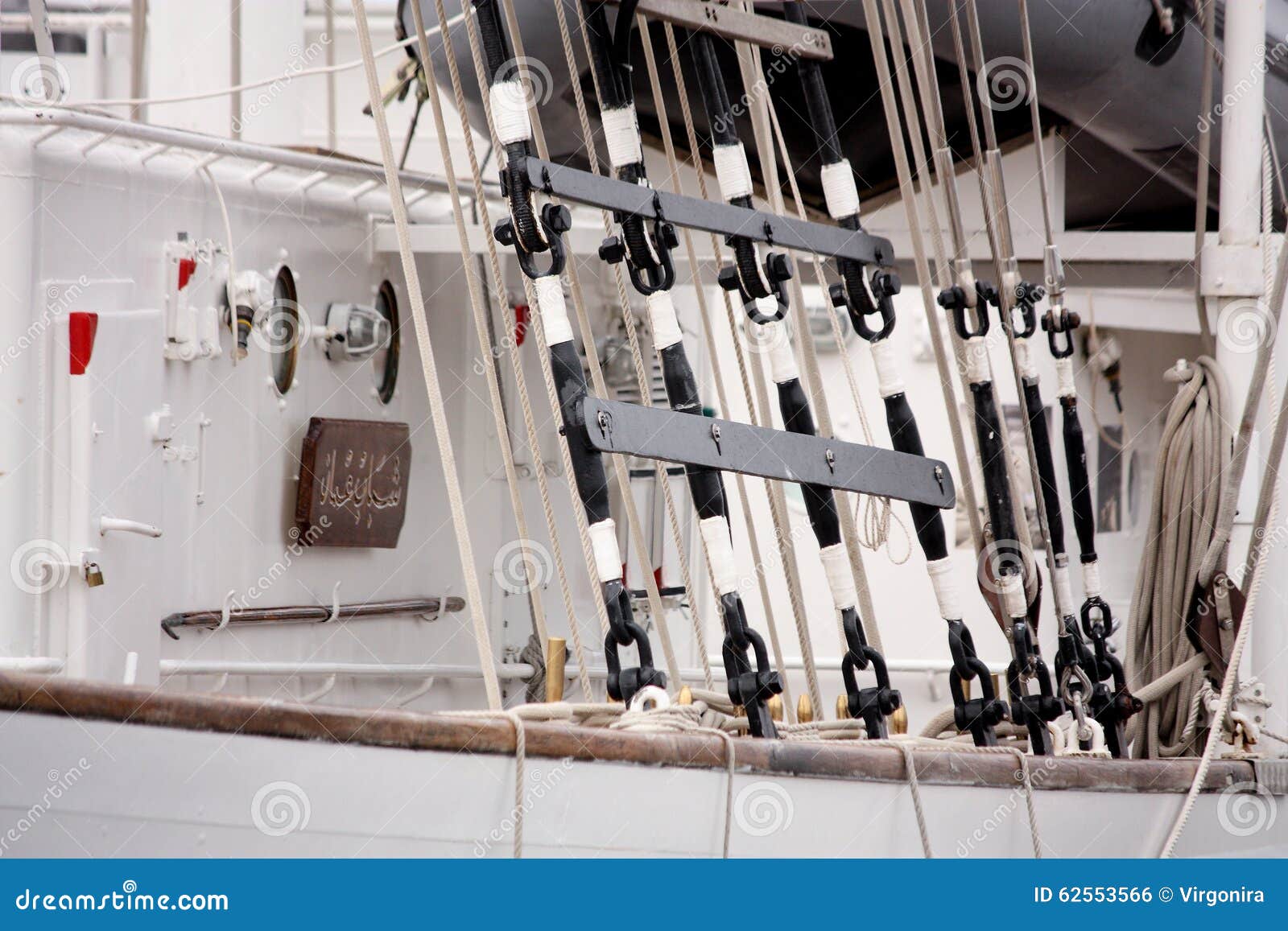 Masts and Rigging of a Sailing Ship Stock Photo - Image of fasten ...