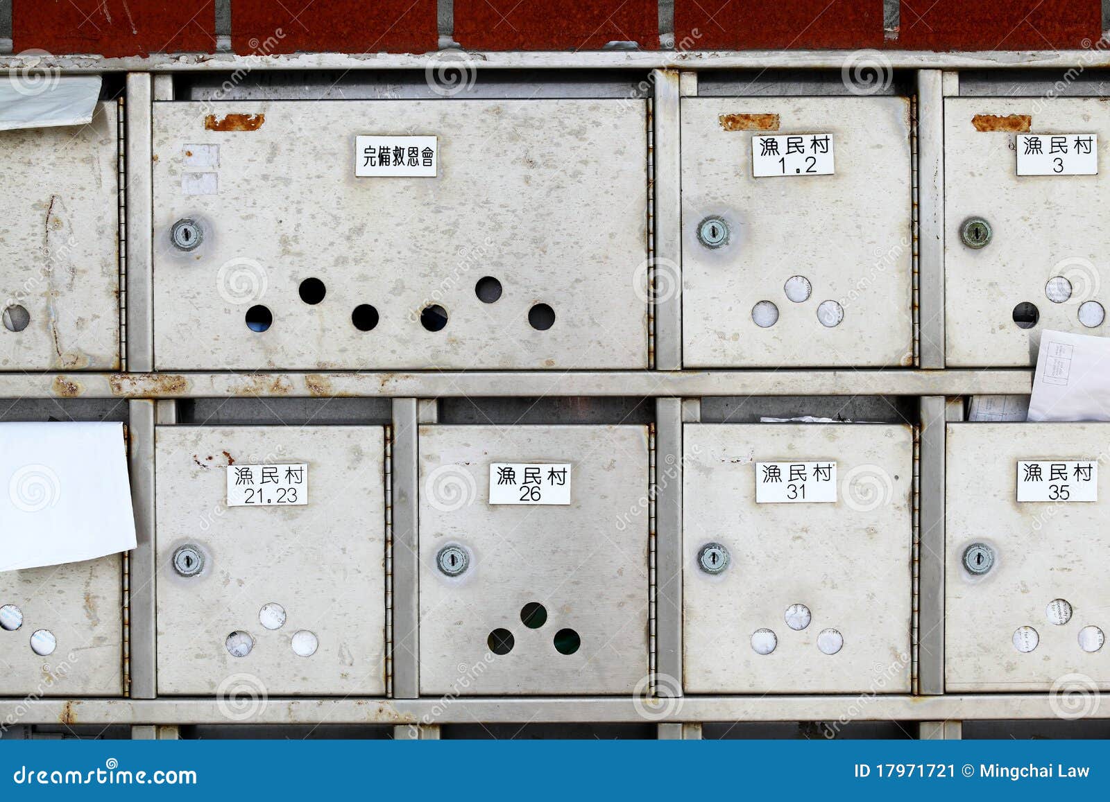 Matal Mail Box stock image. Image of mailbox, metal, post - 17971721