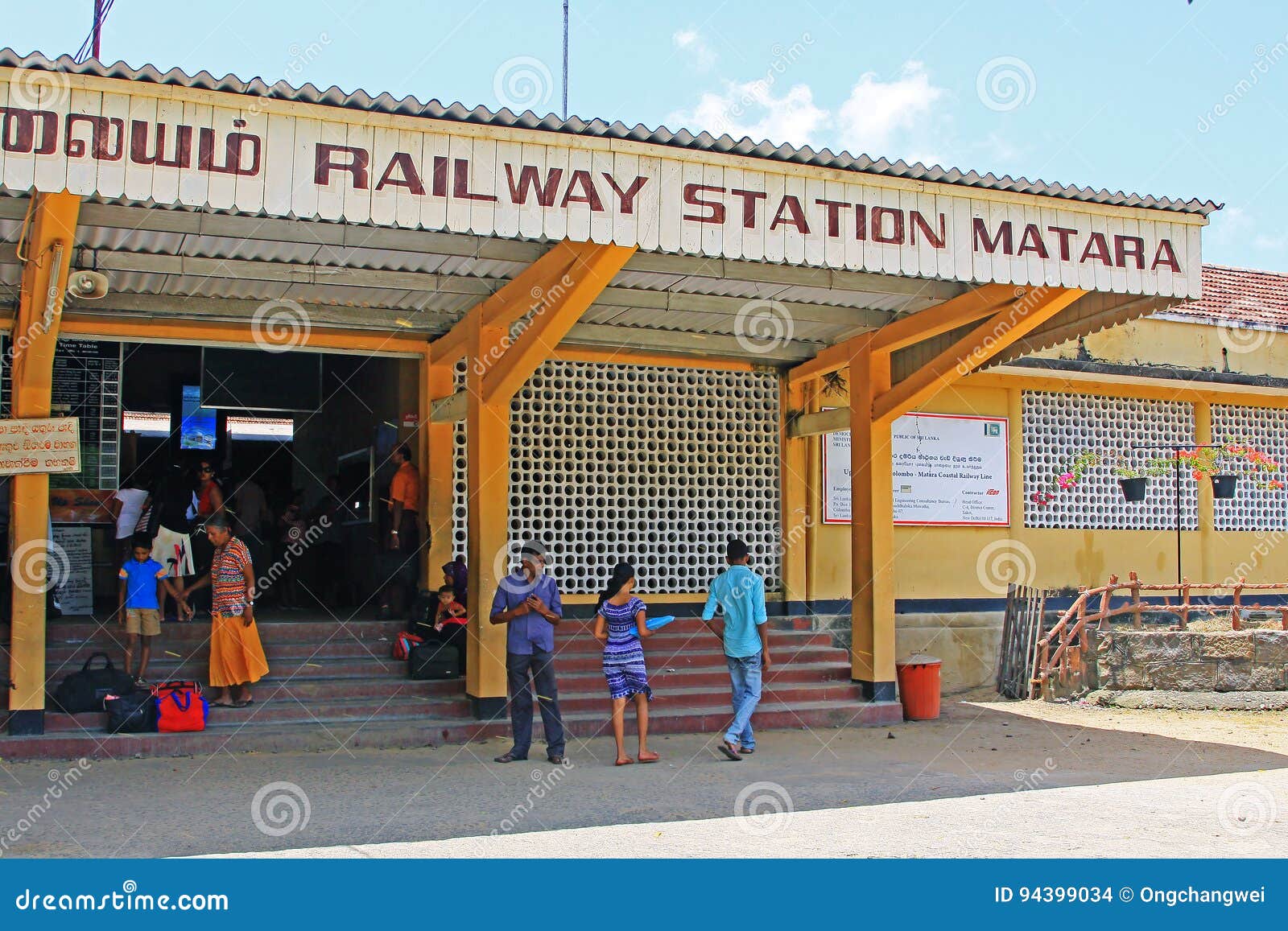 Matara Railway Station, Sri Lanka Editorial Stock Image - Image of ...