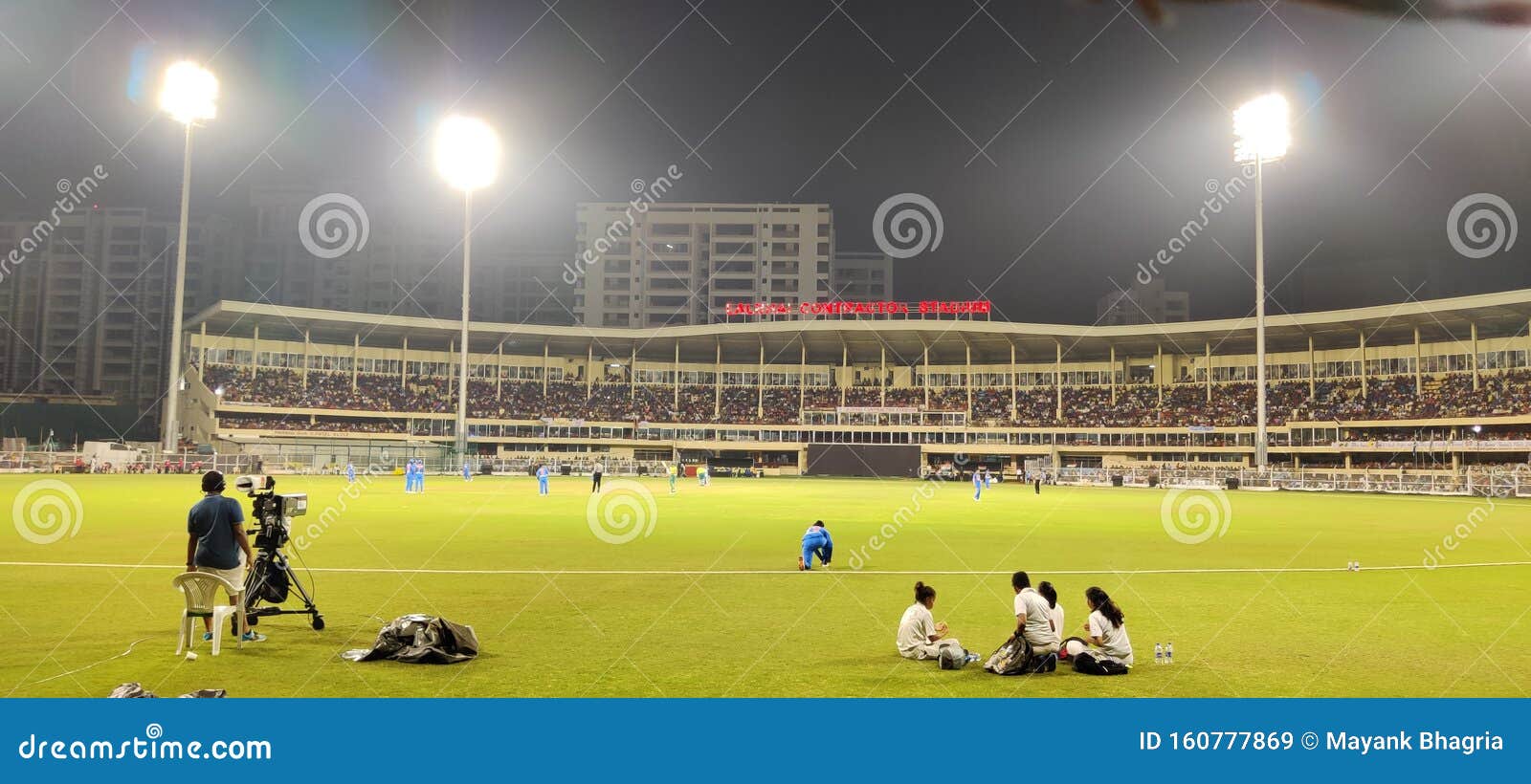 Match in cricket stadium editorial stock image. Image of fitness ...