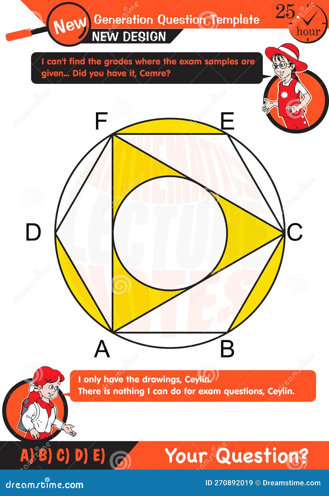 Math, Geometric Shapes, Mathematics, Polygon, Field Calculation, Field ...