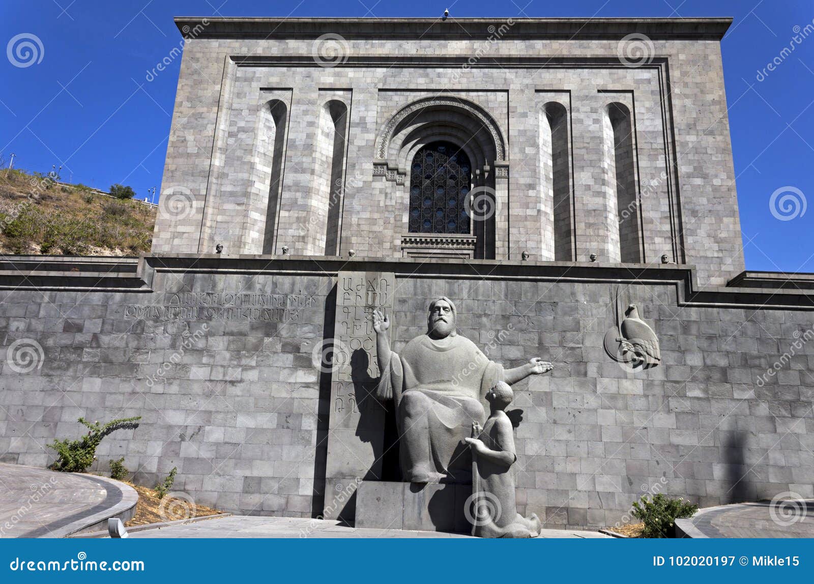 Matenadaran - Instituut Van Oude Manuscripten in Yerevan Redactionele ...