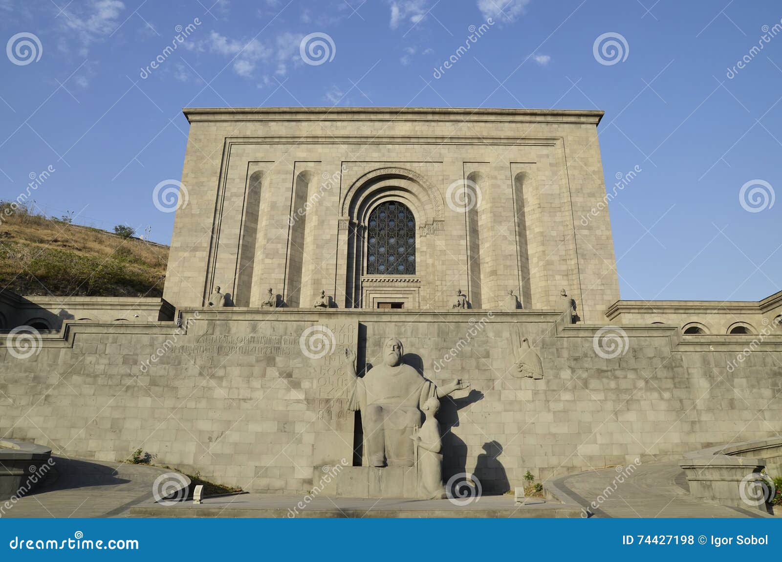 Matenadaran museum stock photo. Image of matenadaran - 74427198