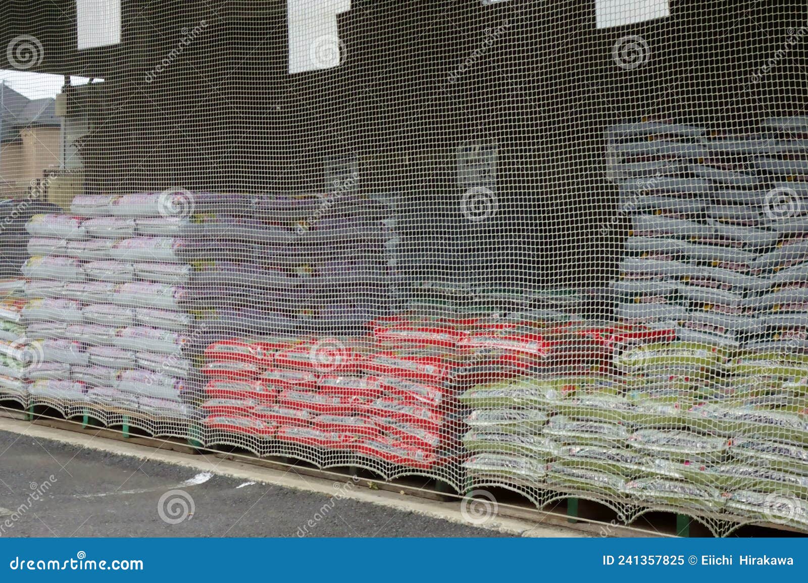Material Storage, Materials are Piled Up Stock Image - Image of heaped ...