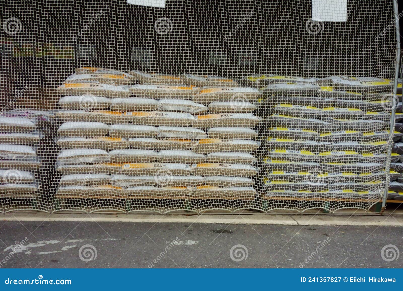Material Storage, Materials are Piled Up Stock Image - Image of piled ...