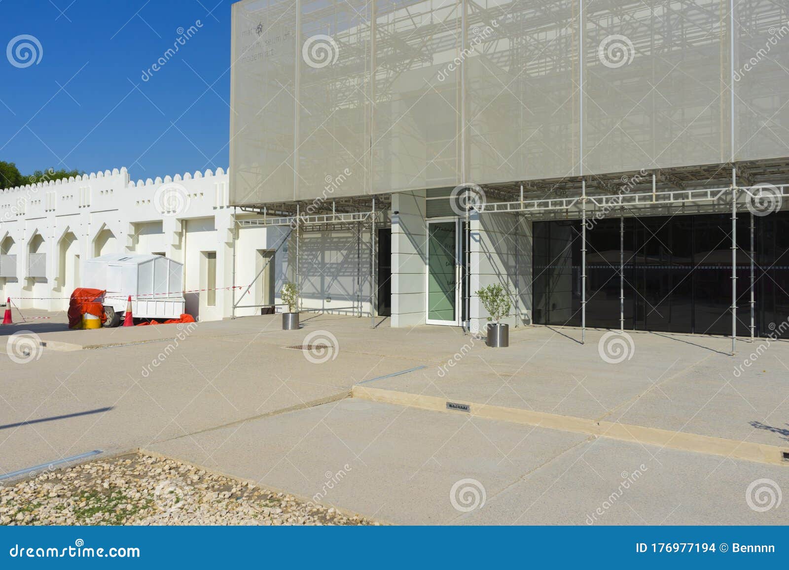Mathaf Arab Museum of Modern Art with Blue Sky in Doha Editorial Stock ...