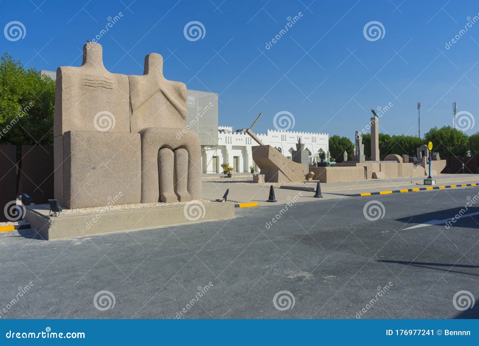 Mathaf Arab Museum of Modern Art with Blue Sky in Doha Editorial Photo ...