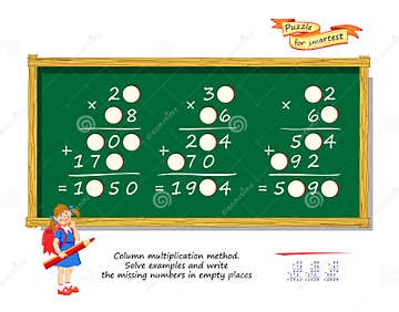 Mathematical Logic Puzzle Game for Smartest. Column Multiplication ...