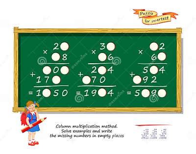 Mathematical Logic Puzzle Game for Smartest. Column Multiplication ...