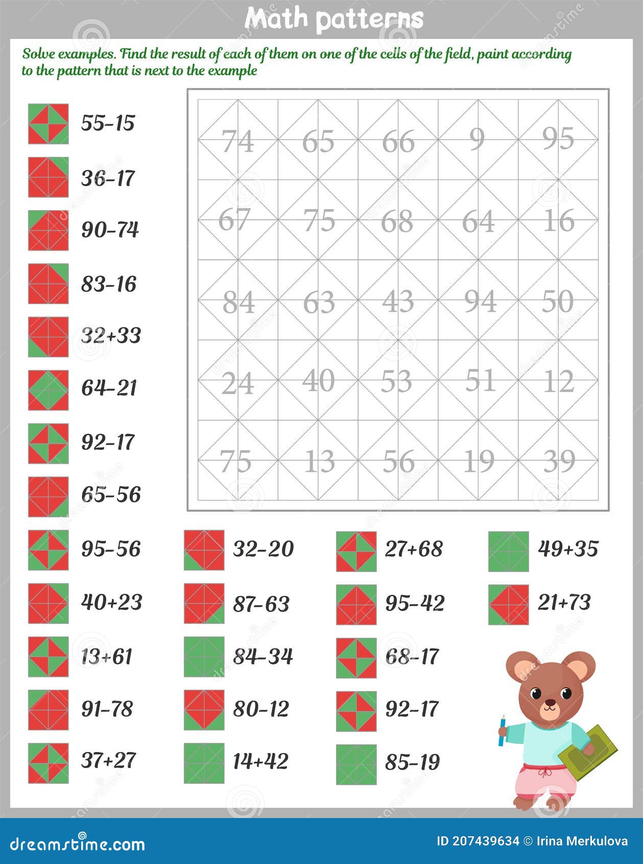 Mathematical Patterns. Worksheet. Solve Examples. Mathematical Patterns ...