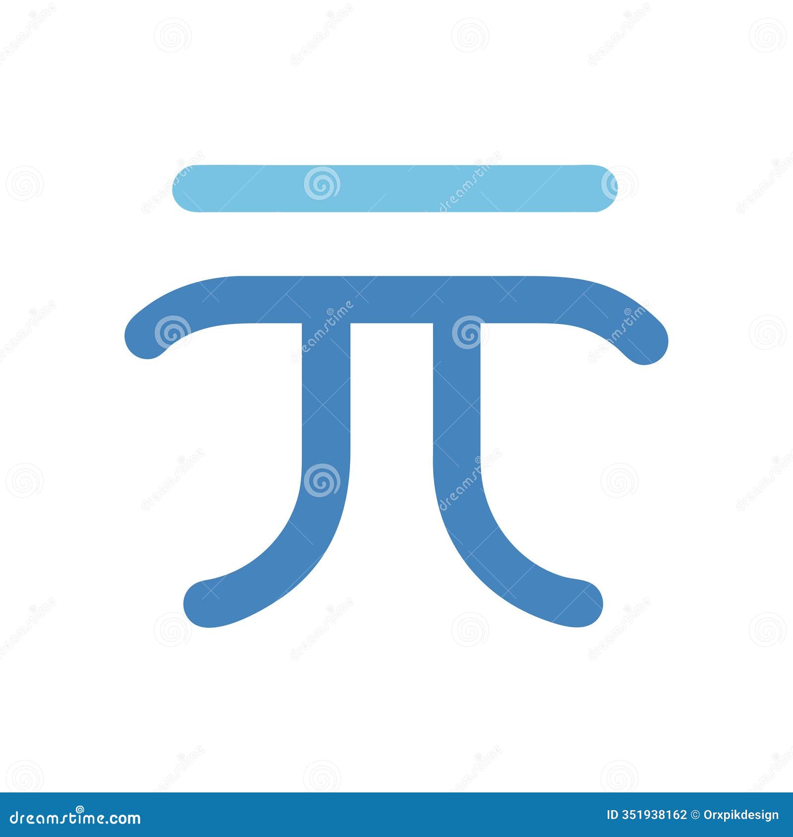 Mathematical Pi Icon for Education Stock Vector - Illustration of ...