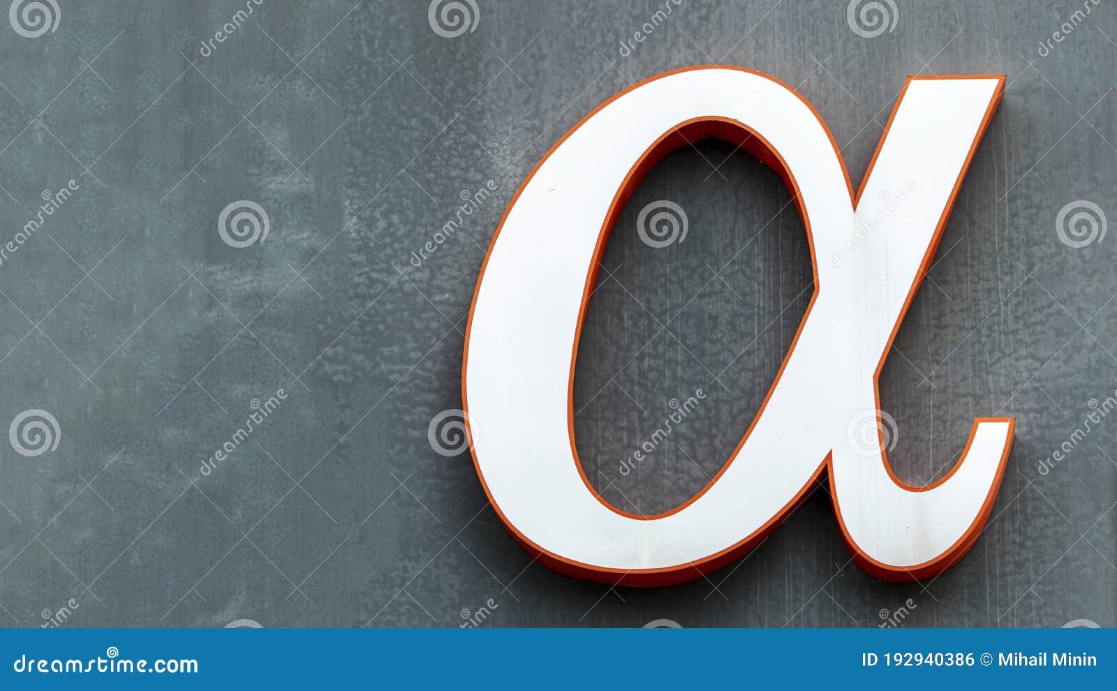 Large Alpha on a Gray Background Stock Photo - Image of chemistry ...