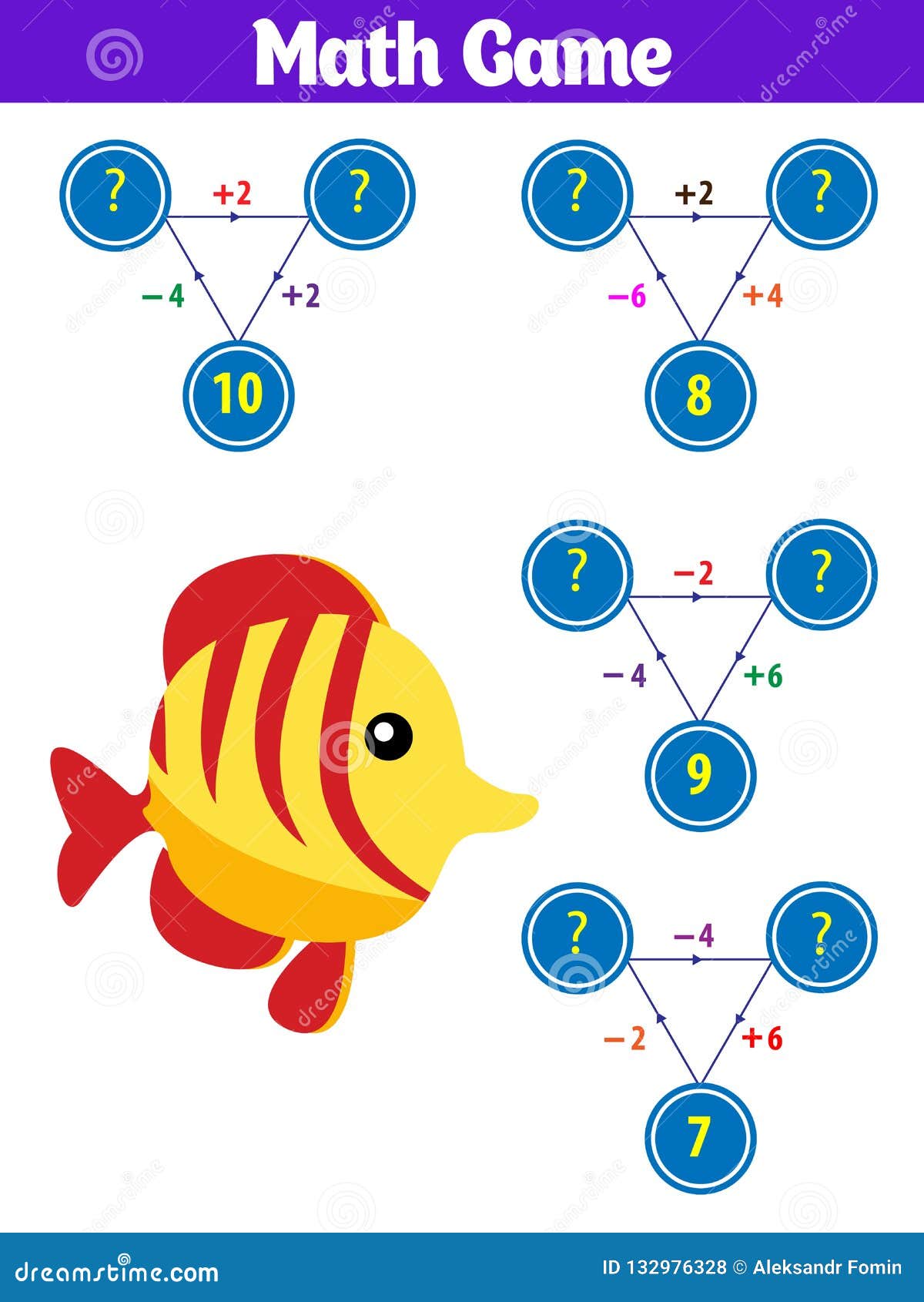 Mathematics Educational Game for Children Vector Illustration Stock ... Mathematics Educational Game for Children Vector Illustration Stock ...