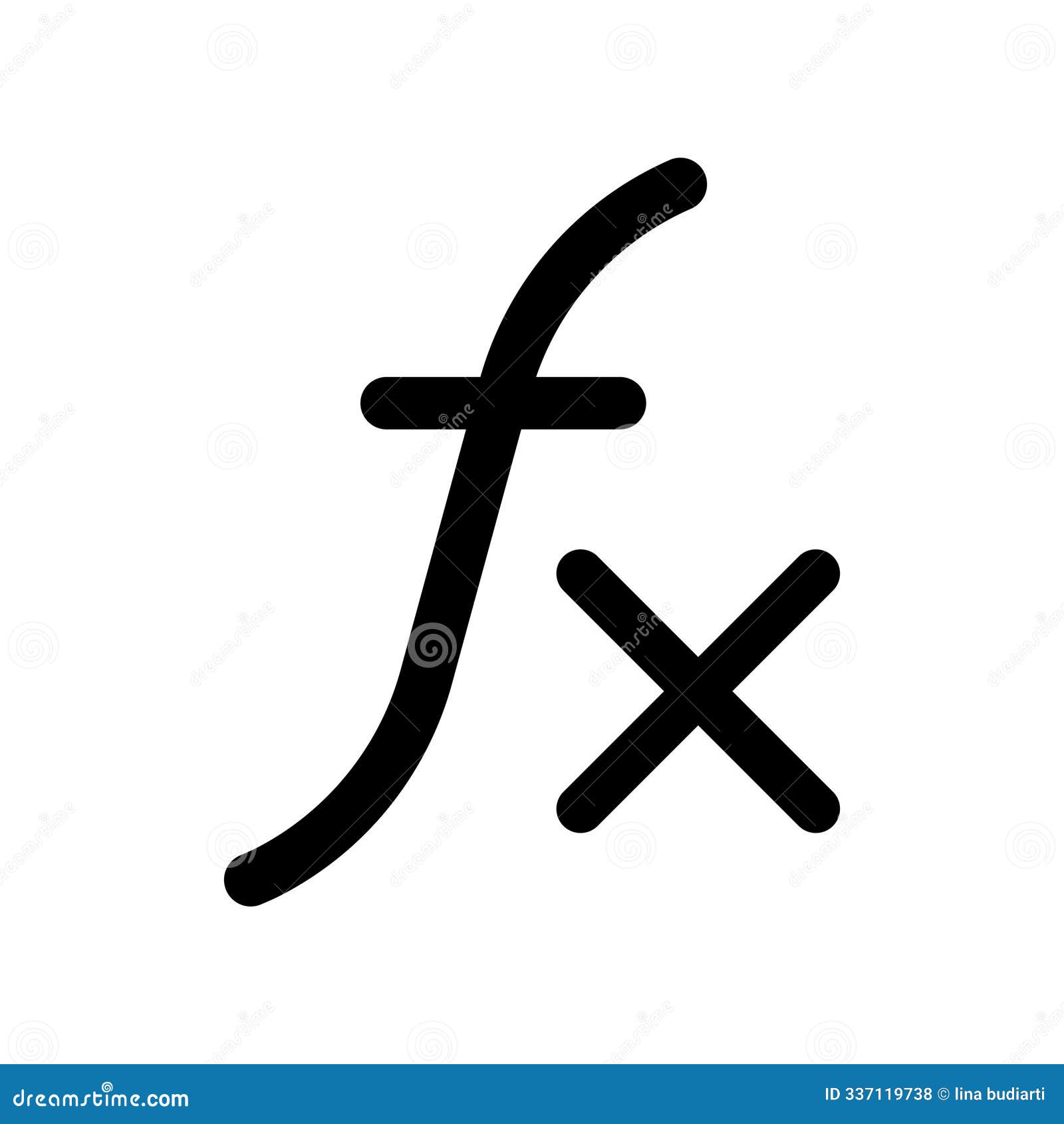 Mathematics Integral Symbol Icon Stock Illustration | CartoonDealer.com ...