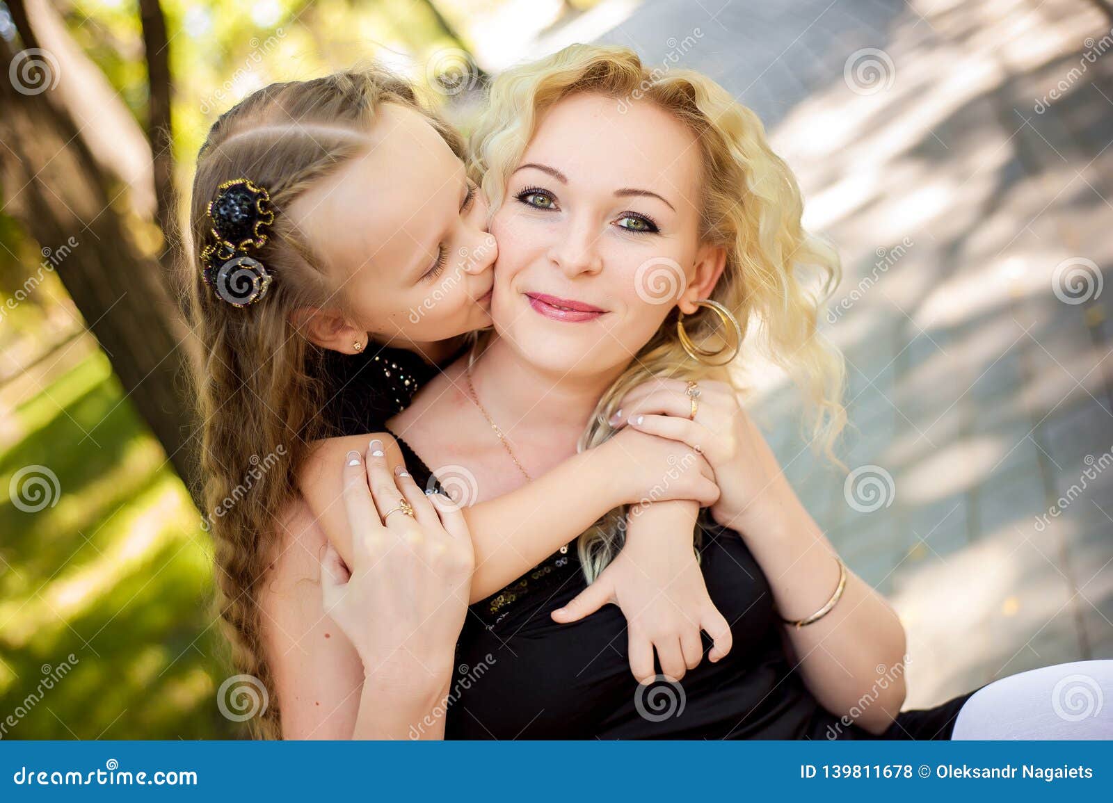 Mather and Her Daughter in the Park. Stock Photo - Image of game ...