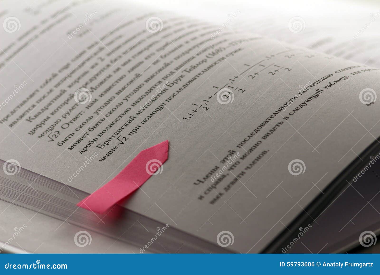 Maths Book with a Sticker Label Stock Photo - Image of bookmark ...