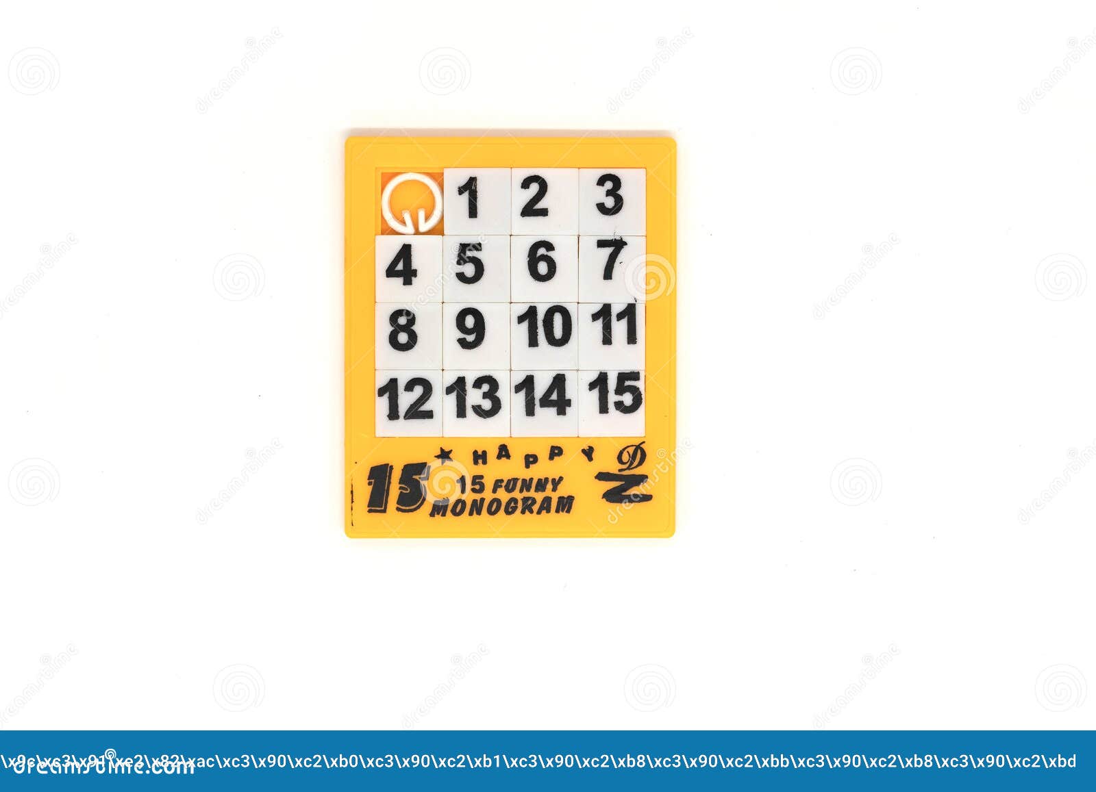 Maths Educational Game, Logical Thinking. Isolated on White Background ...