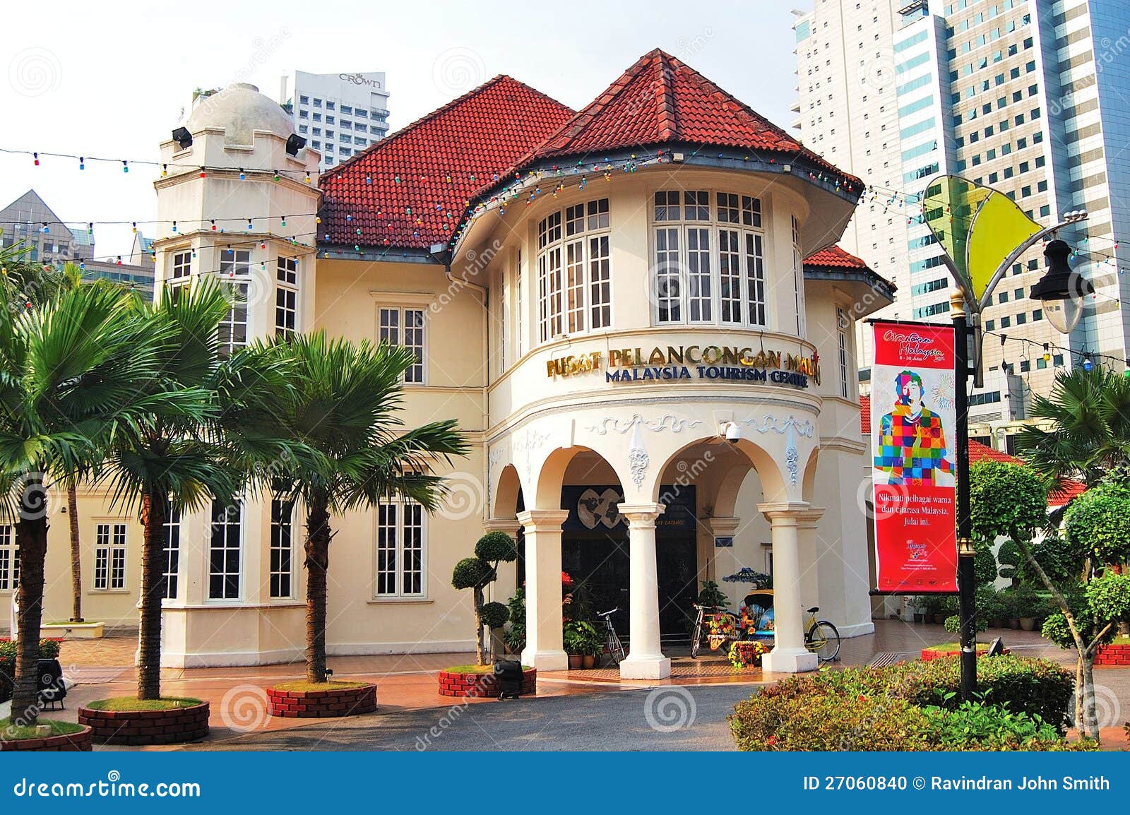 Matic Building editorial image. Image of information - 27060840