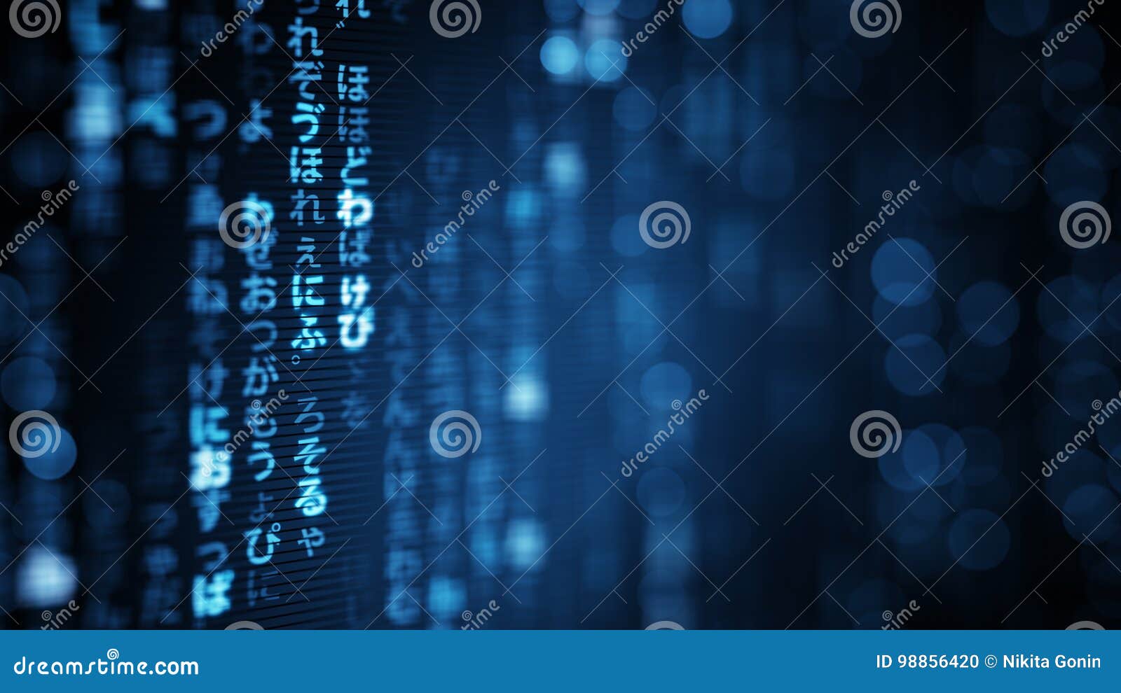 Japan Matrix Background Royalty-Free Stock Photo | CartoonDealer.com ...