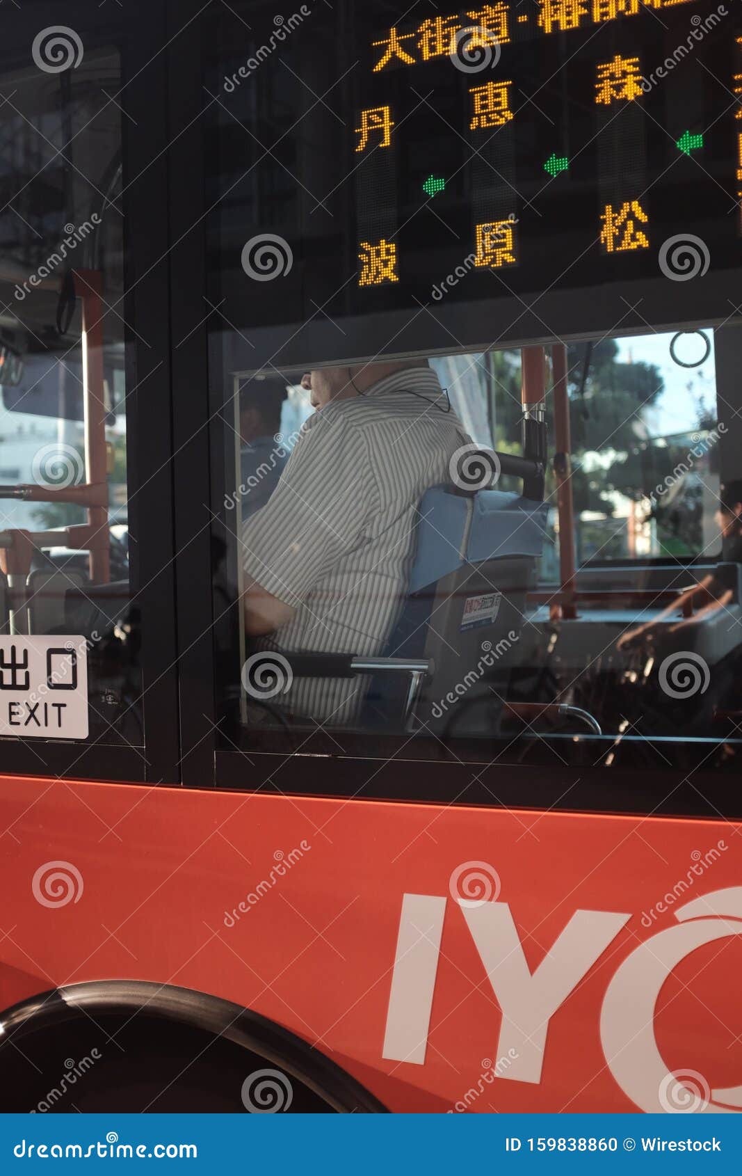 Side window of a bus editorial image. Image of background - 159838860