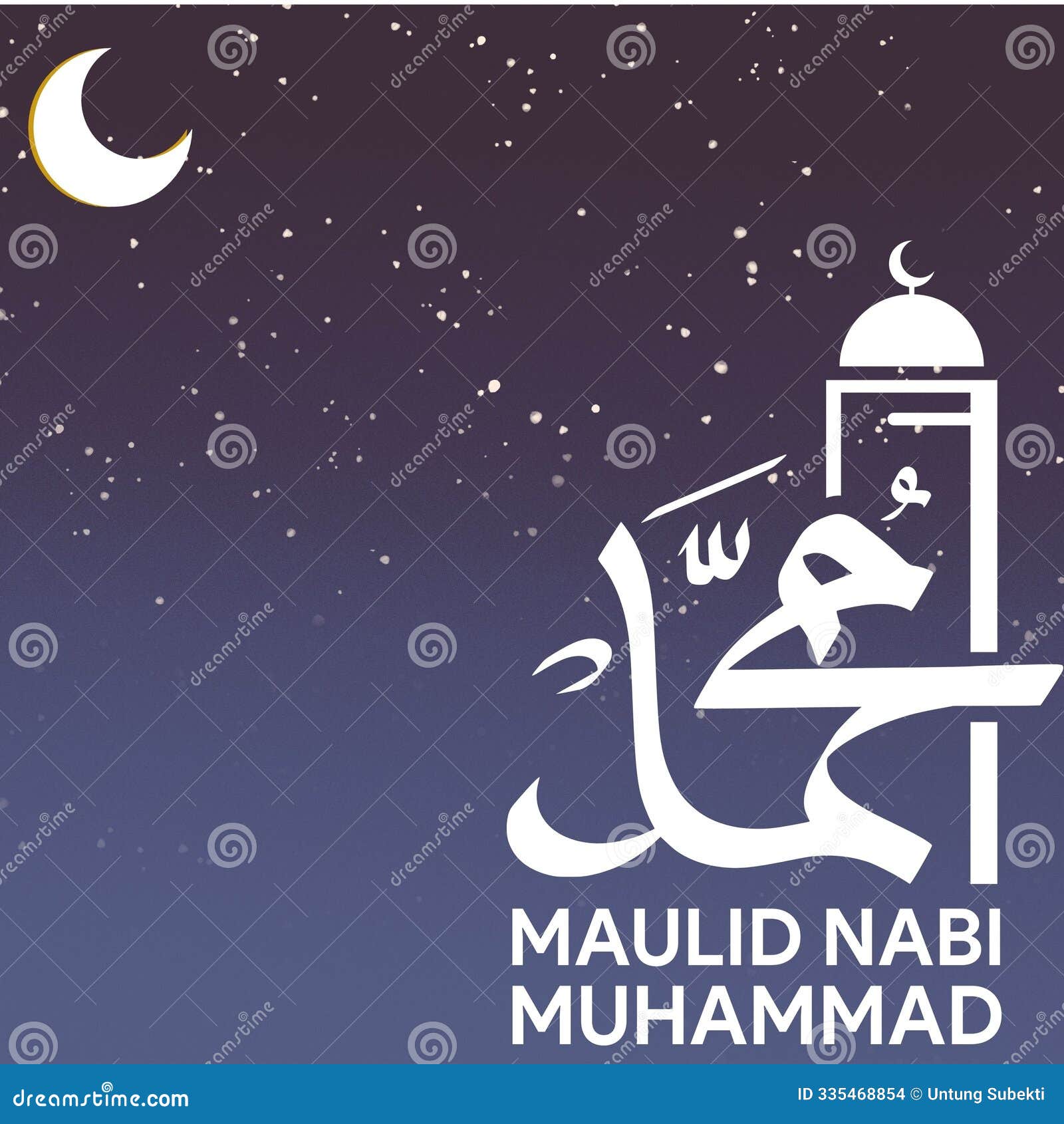 Maulid Nabi Illustration stock illustration. Illustration of banner ...