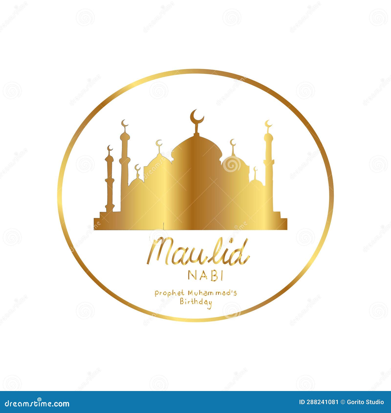 Maulid Nabi Muhammad Vector Illustration Stock Vector - Illustration of ...