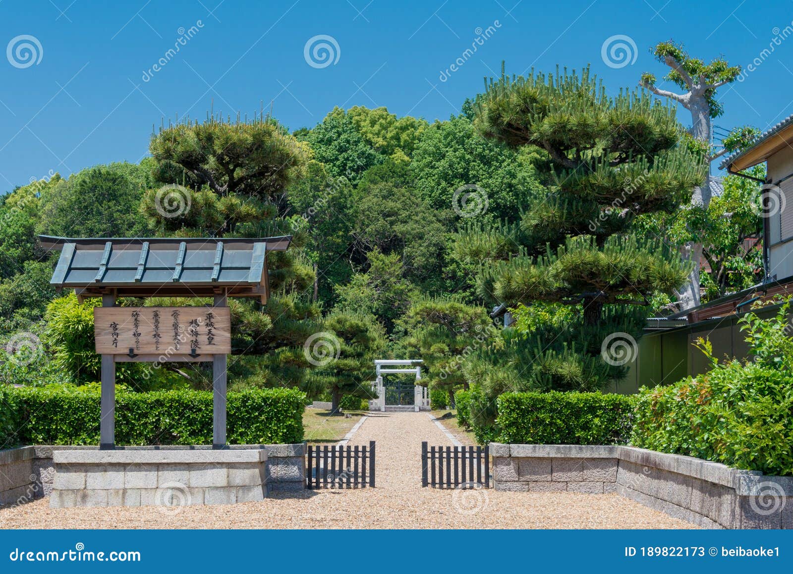 Mausoleum of Emperor Heizei in Nara, Japan. Emperor Heizei 774-824 Was ...